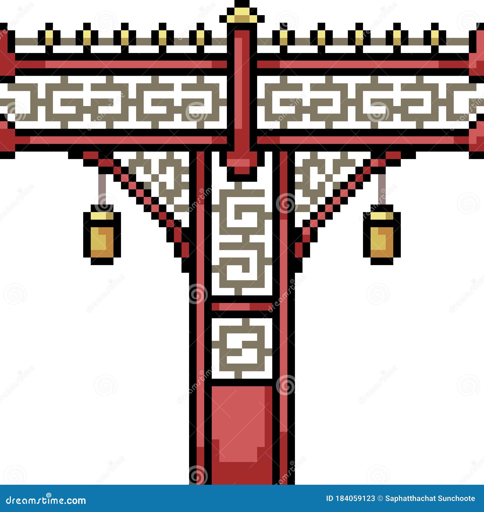 Vector Pixel Art Fence Bridge Stock Vector - Illustration of fence ...