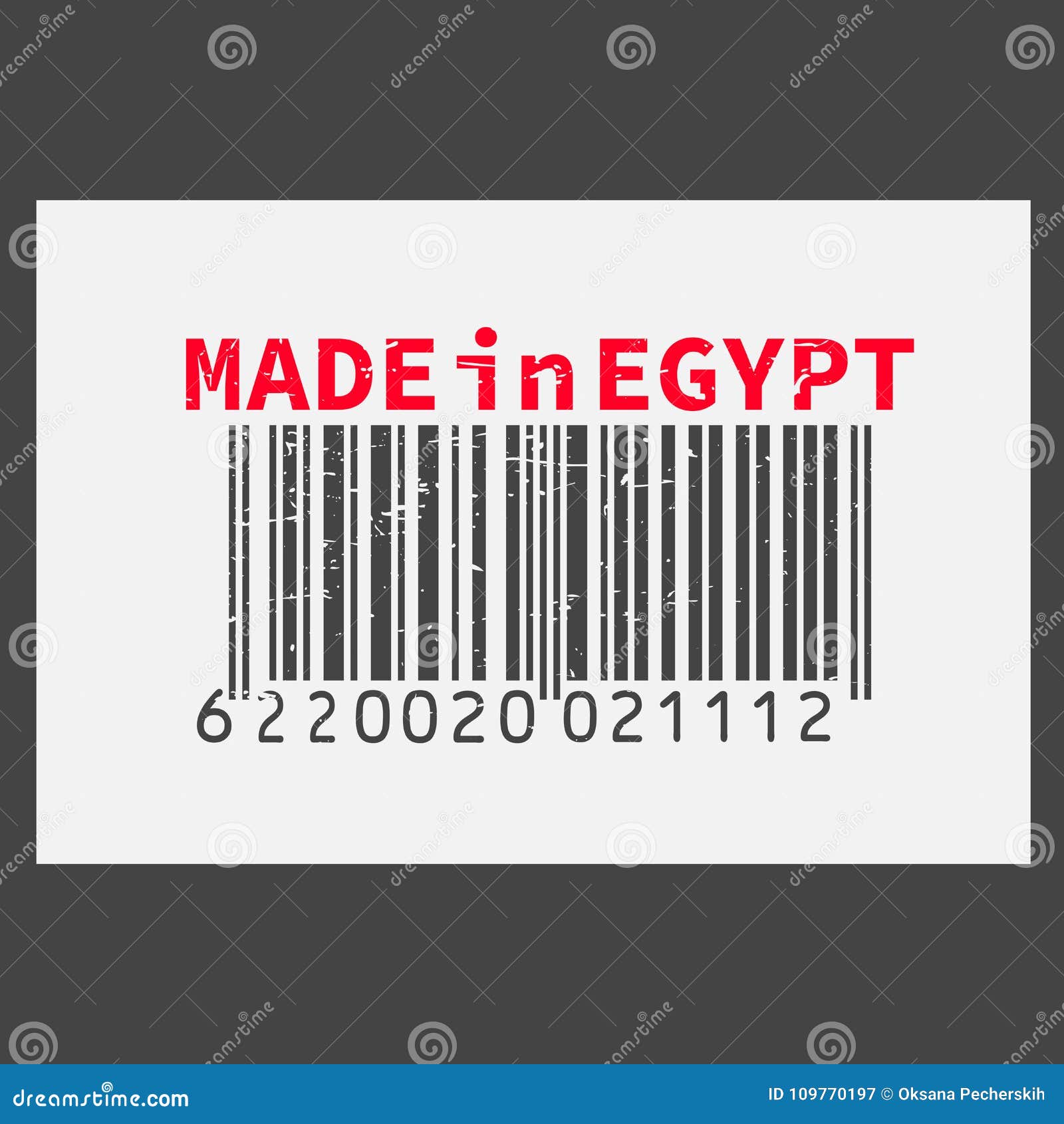 Vector Realistic Barcode Made in Egypt on Dark Background. Stock Vector ...