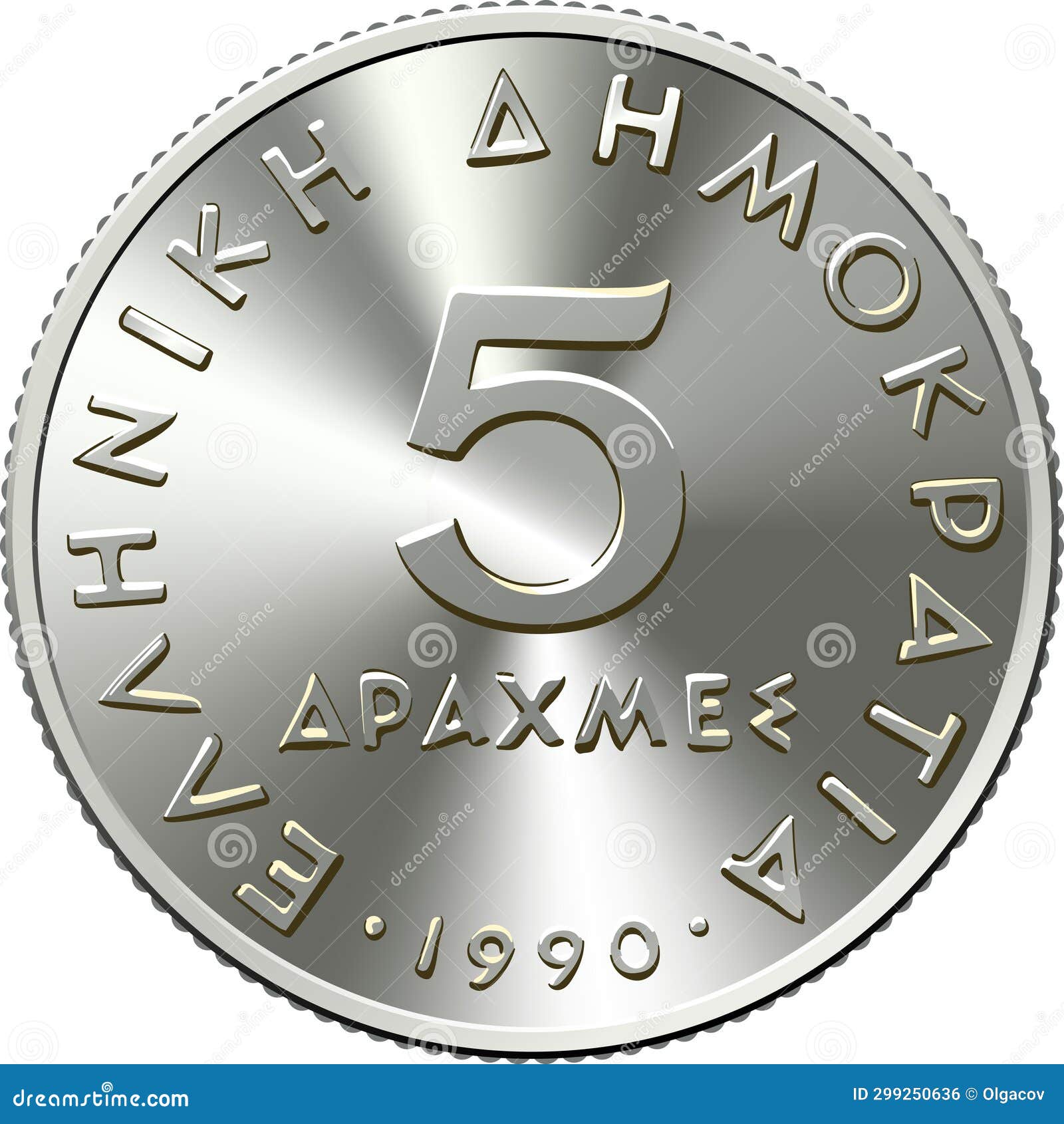 Greek Silver Coin 20 Drachmas Parthenon Royalty-Free Stock Photo ...