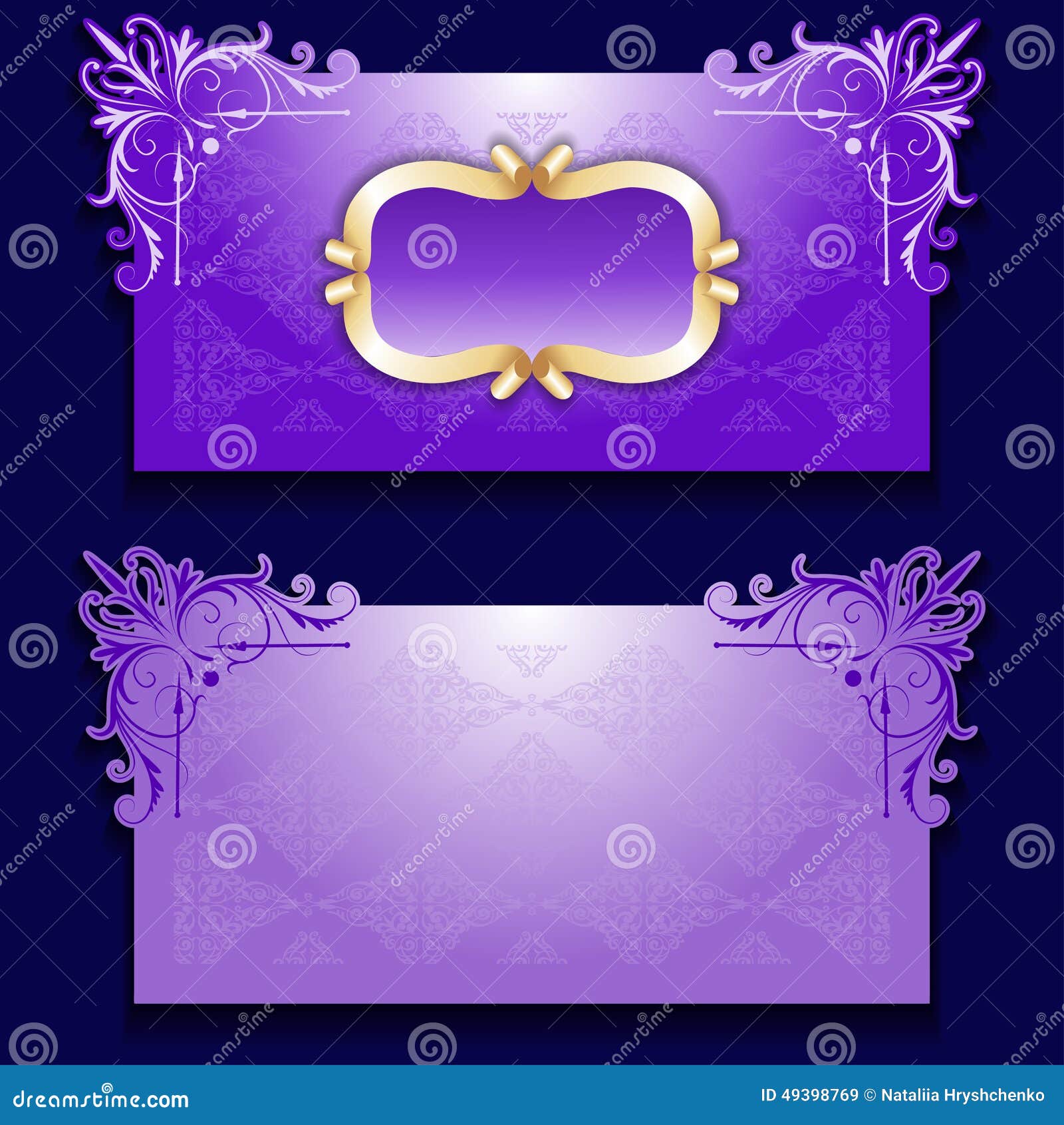 Vector Royal Invitation Card with Frame Stock Vector - Illustration of ...