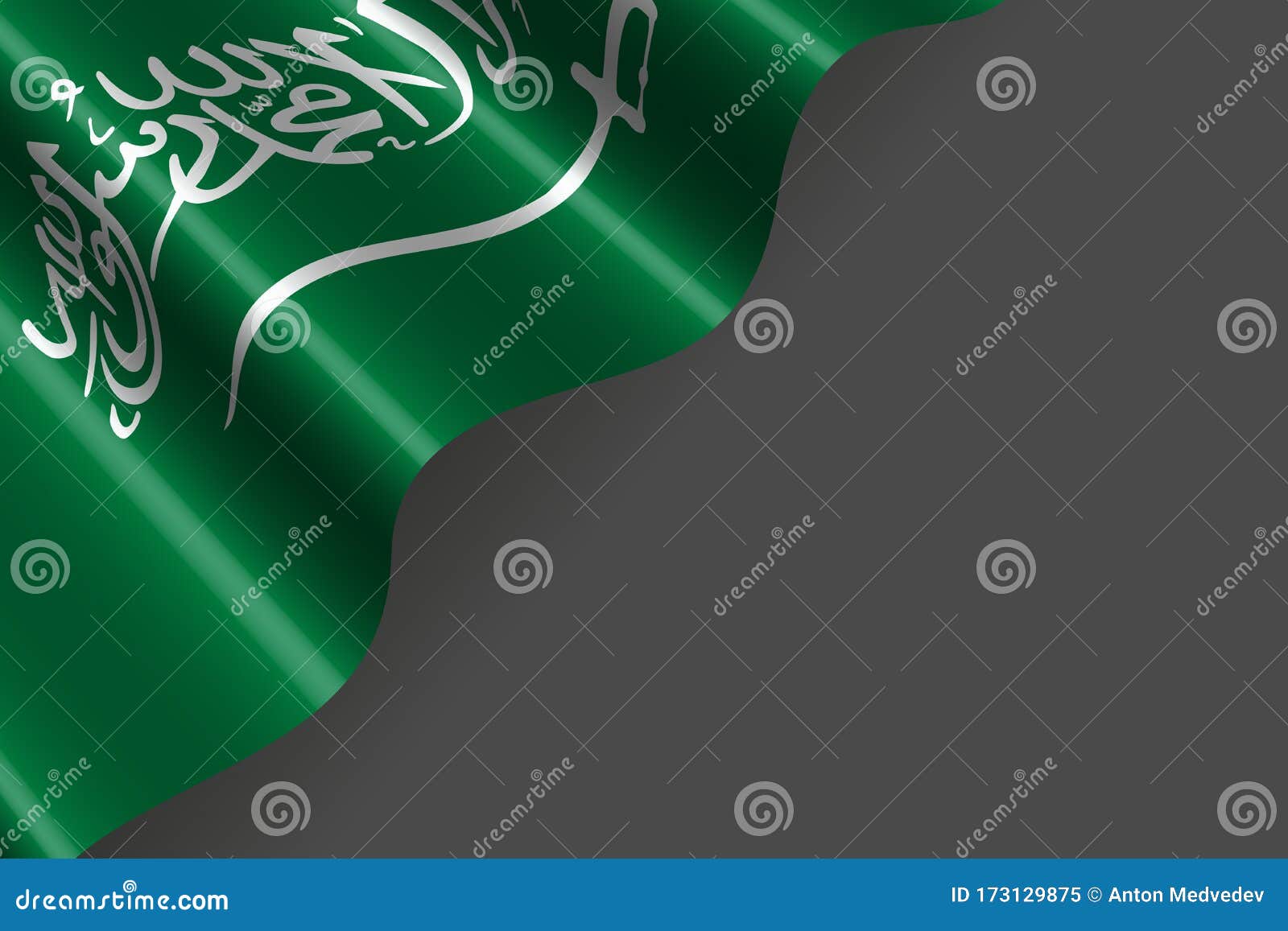 Flag of Saudi Arabia Isolated on Grey Background Stock Illustration ...