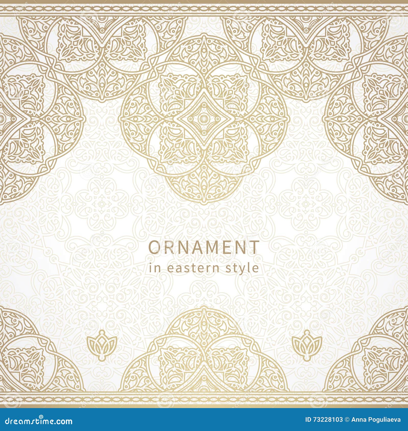 Vector Seamless Border in Eastern Style. Stock Vector - Illustration of ...