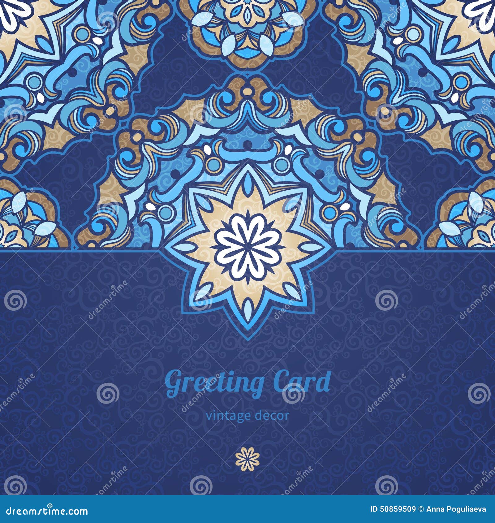 Vector Seamless Border in Eastern Style. Stock Vector - Illustration of ...