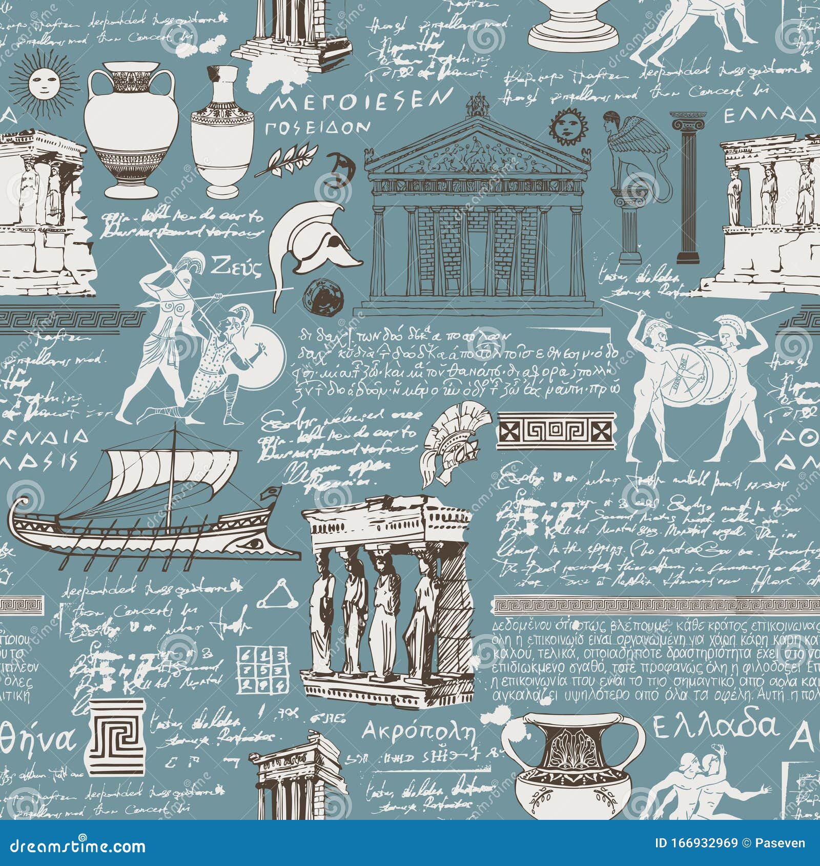 Vector Greek Drawing. | CartoonDealer.com #85280022