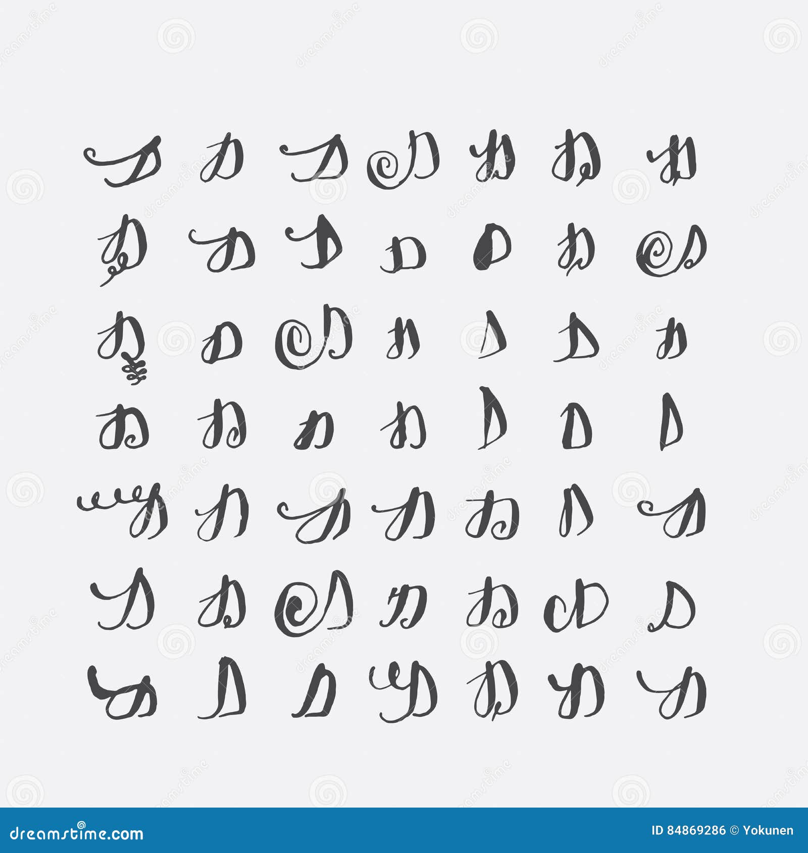 Letter D In Calligraphy