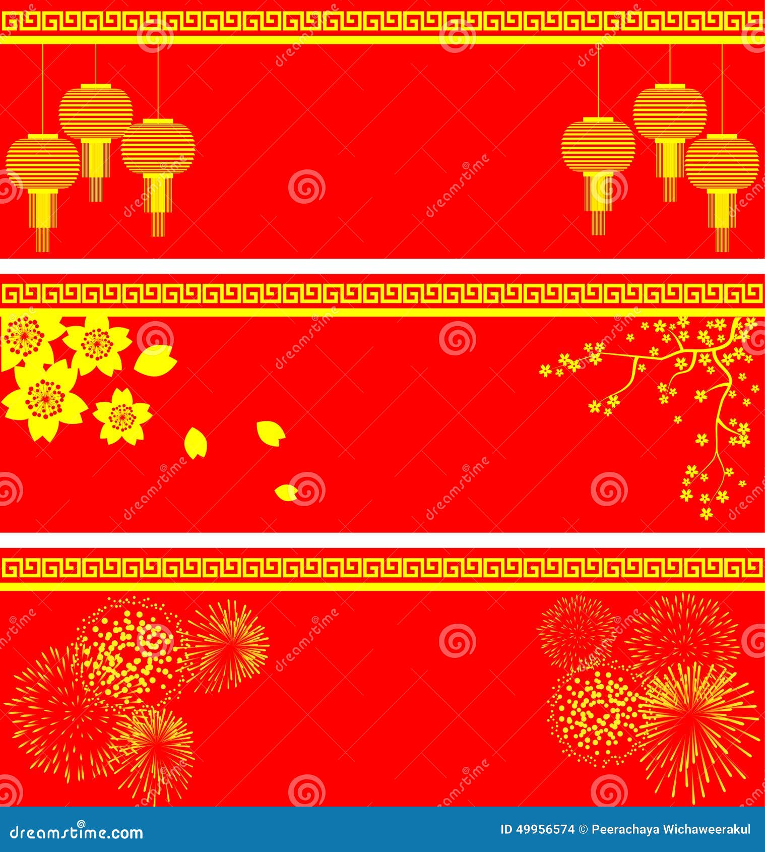 Vector Set of Chinese Background Stock Vector - Illustration of ...
