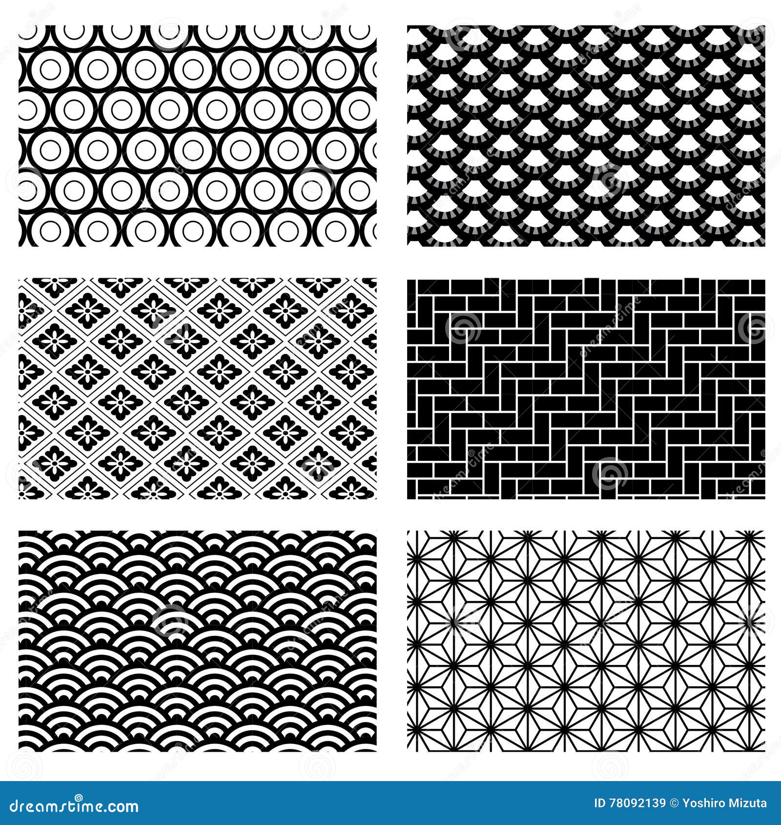 Vector Set of Circular Patterns Stock Vector - Illustration of element ...