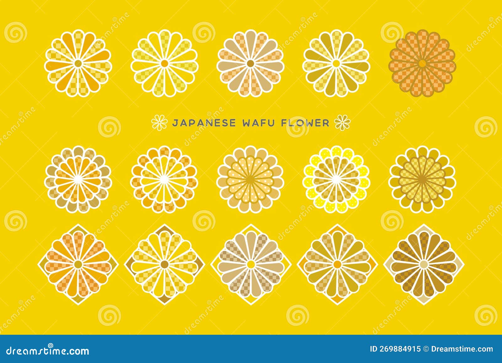 Vector Set of Decorative Elements. Can Be Used for Wedding Invitations ...