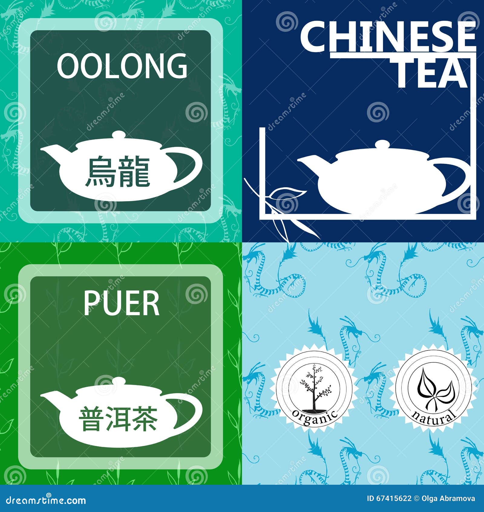 Vector Set Of Design Elements And Icons In Linear Style For Tea Package ...