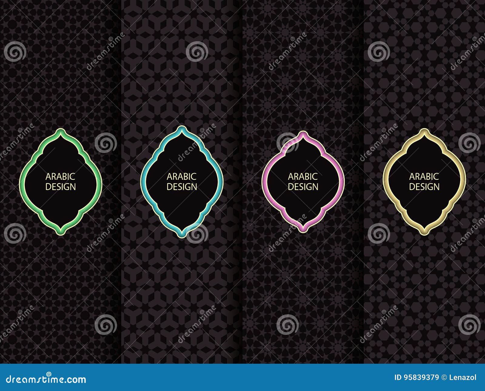 Vector Set With Four Traditional Geometric Arabic Patterns And Arabic ...
