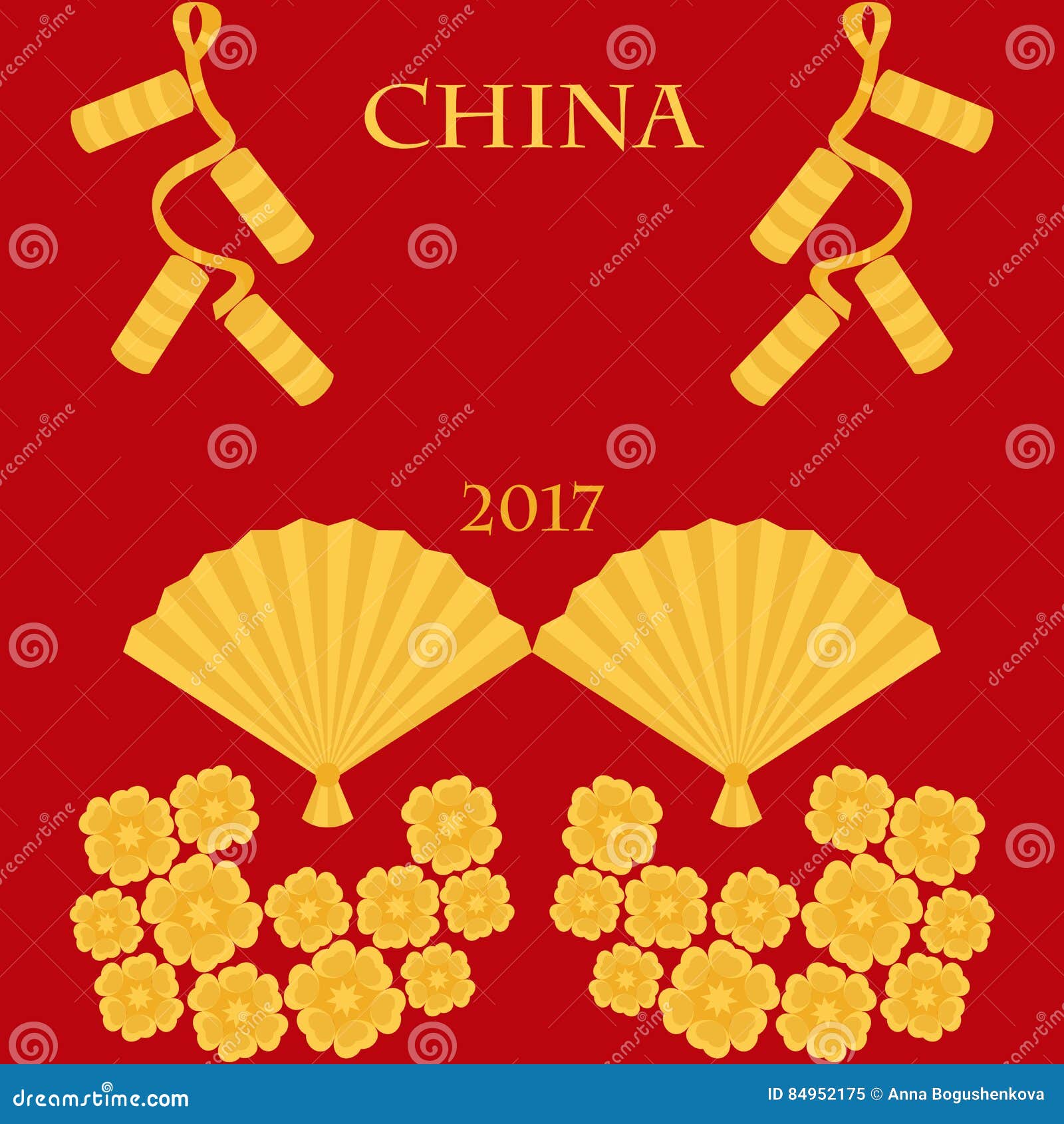 Vector Set Illustration of Chinese Gold Symbols Stock Vector ...
