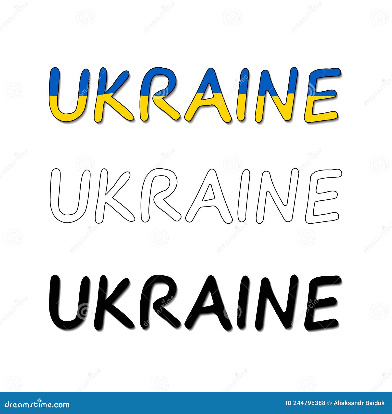 Vector Set of Inscriptions Ukraine. Yellow and Blue Stock Vector ...