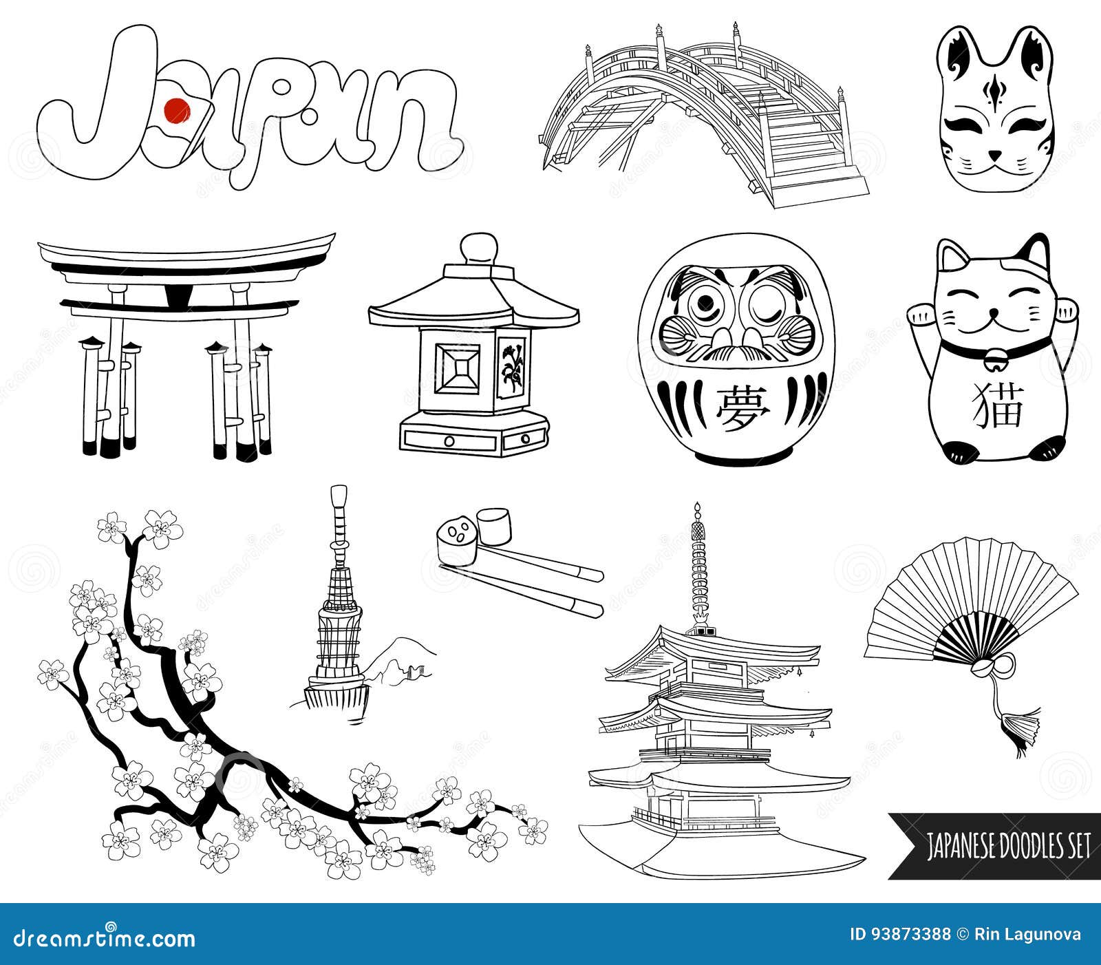 VECTOR Set of Japanese Doodles. Outline Drawings Stock Vector ...