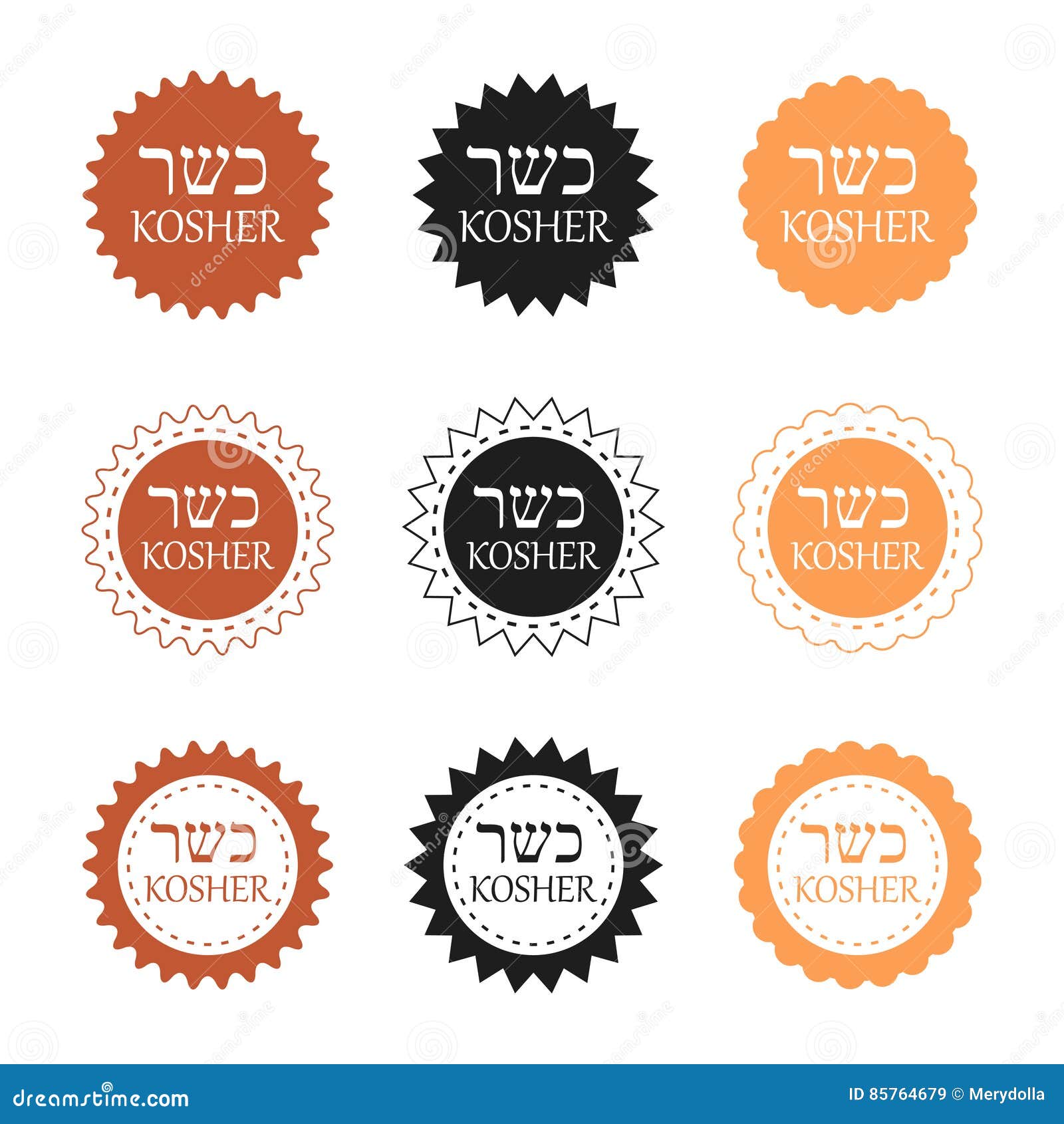 Vector Set of Kosher Products Labels in Brown Colors Stock Vector ...