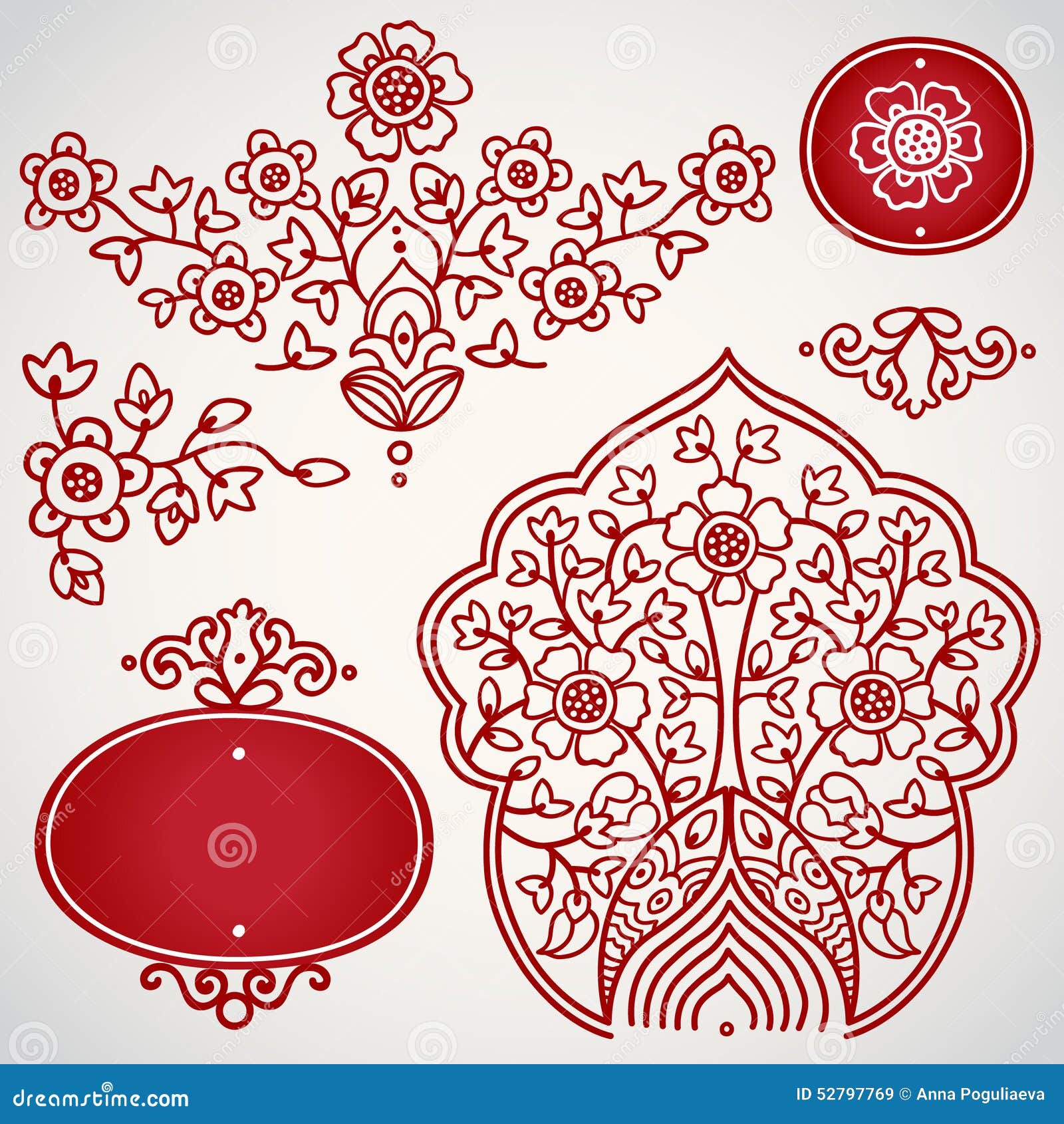 Vector Set with Ornament in Eastern Style. Stock Illustration ...