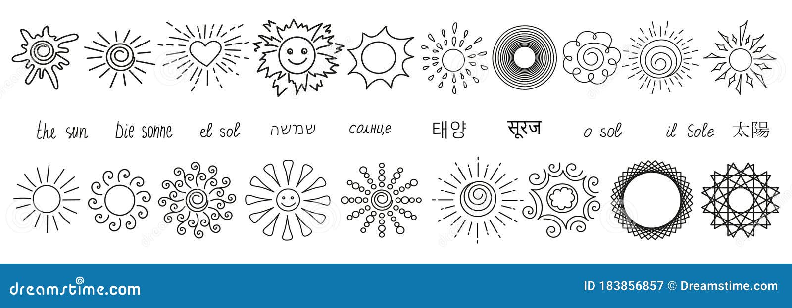 Vector Set of Simple Images of the Sun Stock Vector - Illustration of ...