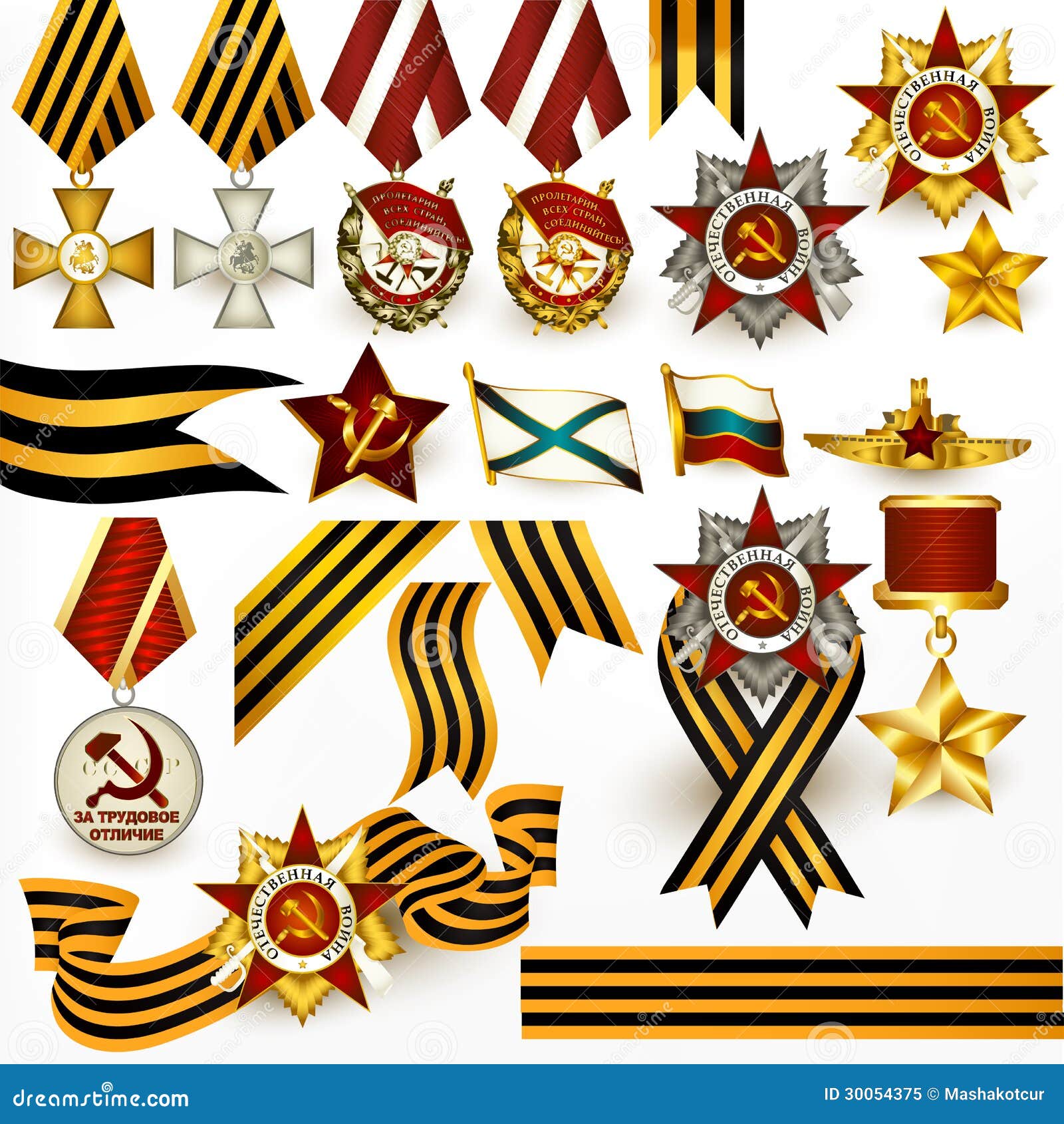 Collection of Retro Russian Medals and Ribbons for Design Stock Vector ...