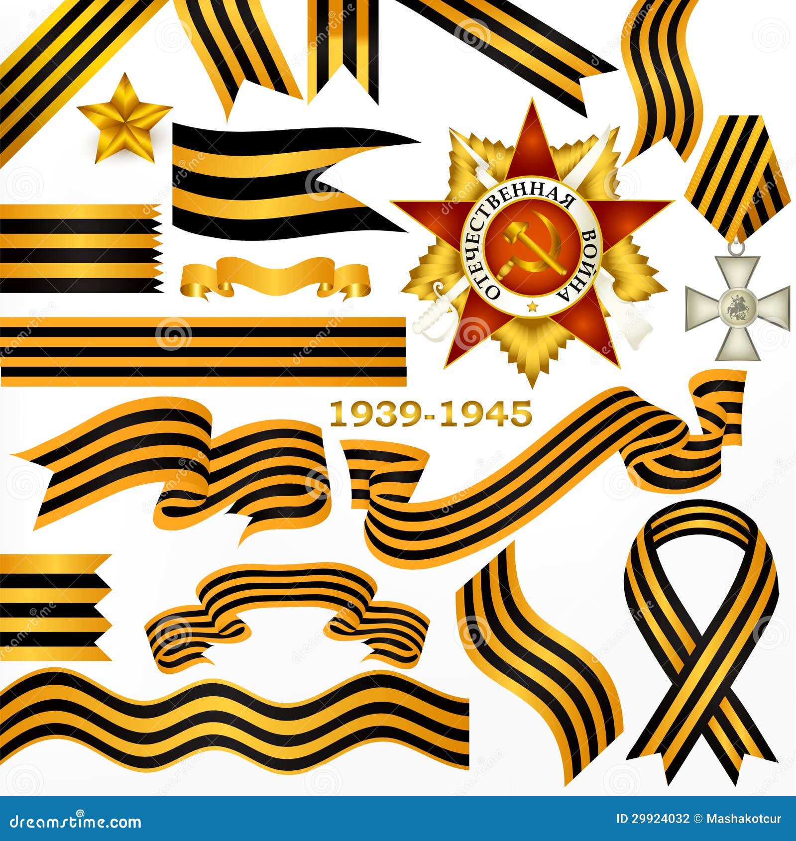 Collection of Vector St Georgian Ribbons in Black and Orange Stock ...
