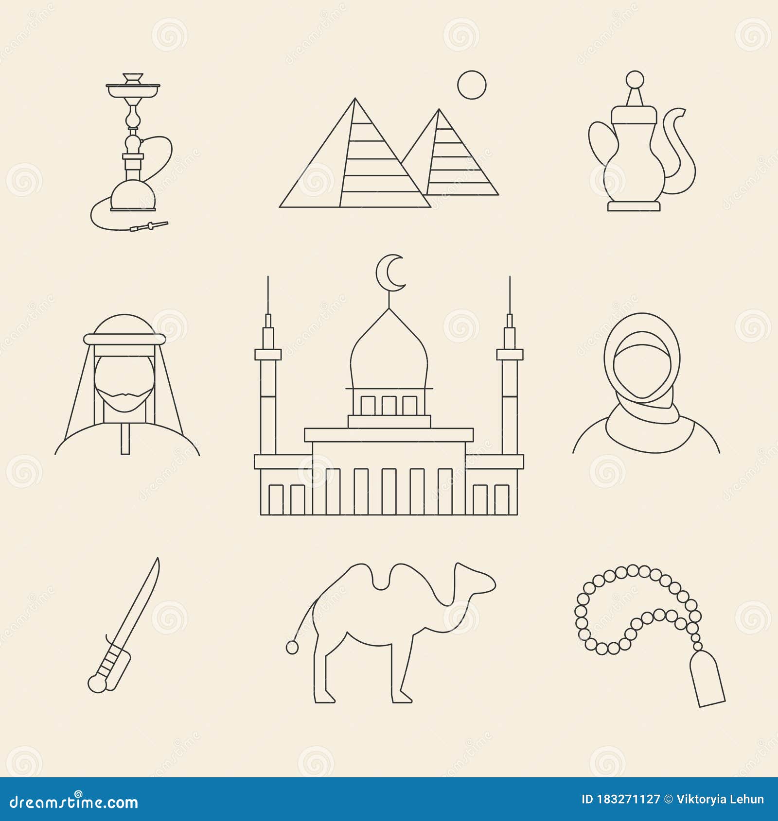 Vector Set of Various Stylized Arabic Icons Stock Vector - Illustration ...