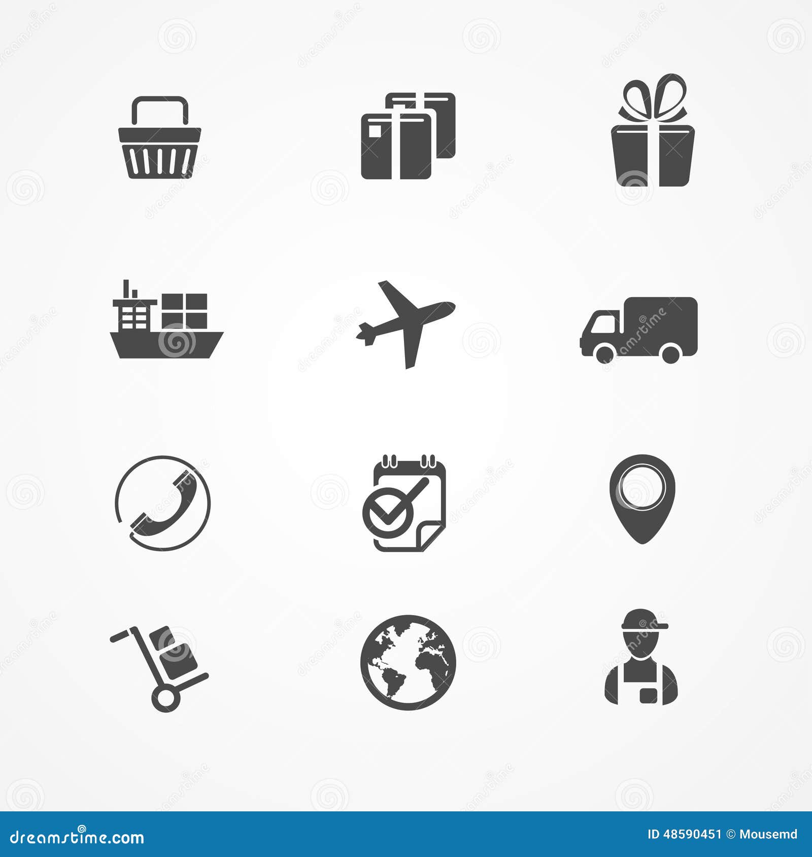 Dry Cargo Icon Cartoon | CartoonDealer.com #88212561