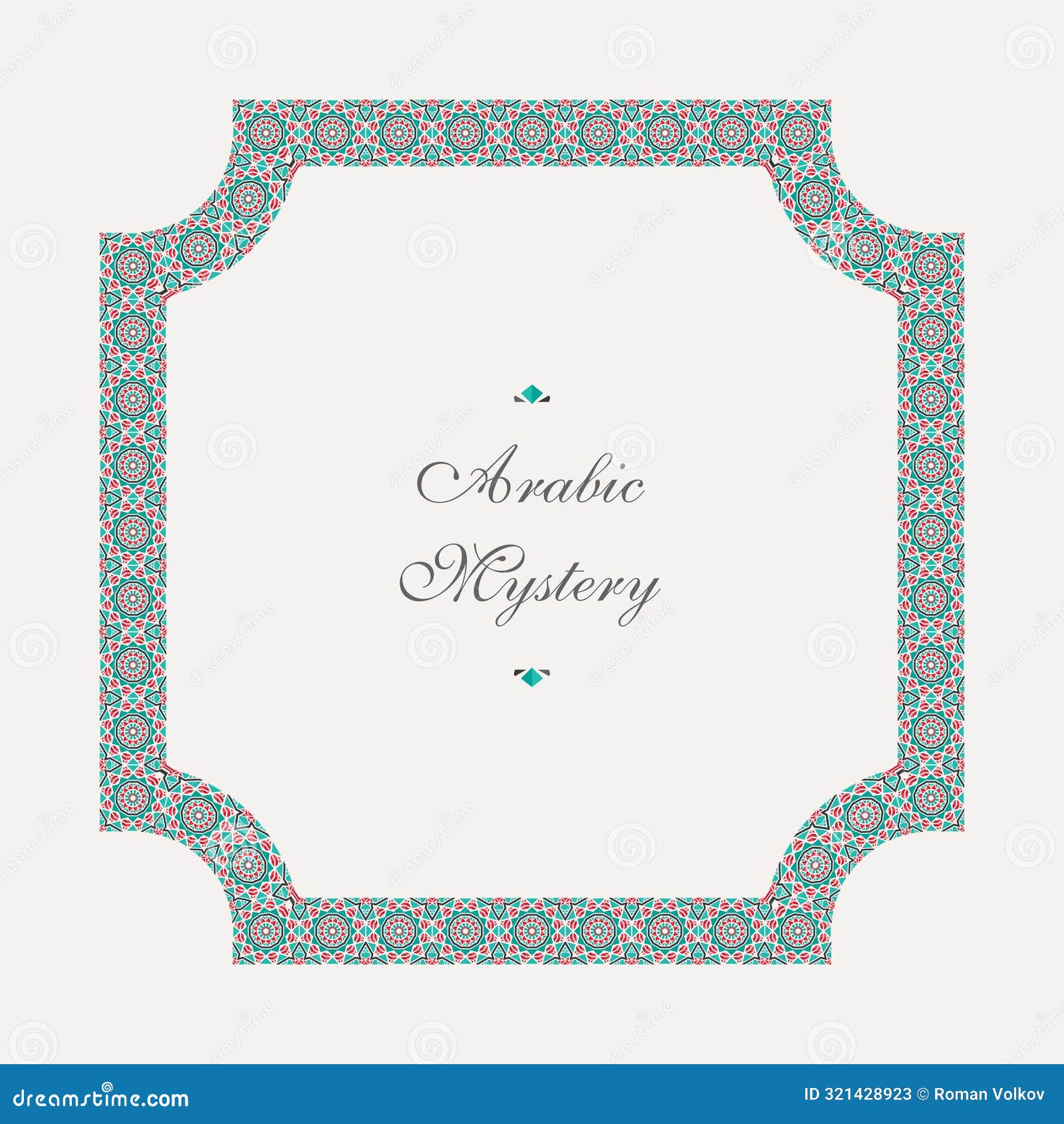 Arabic Geometric Mosaic Vector Decorative Frame Stock Image - Image of ...