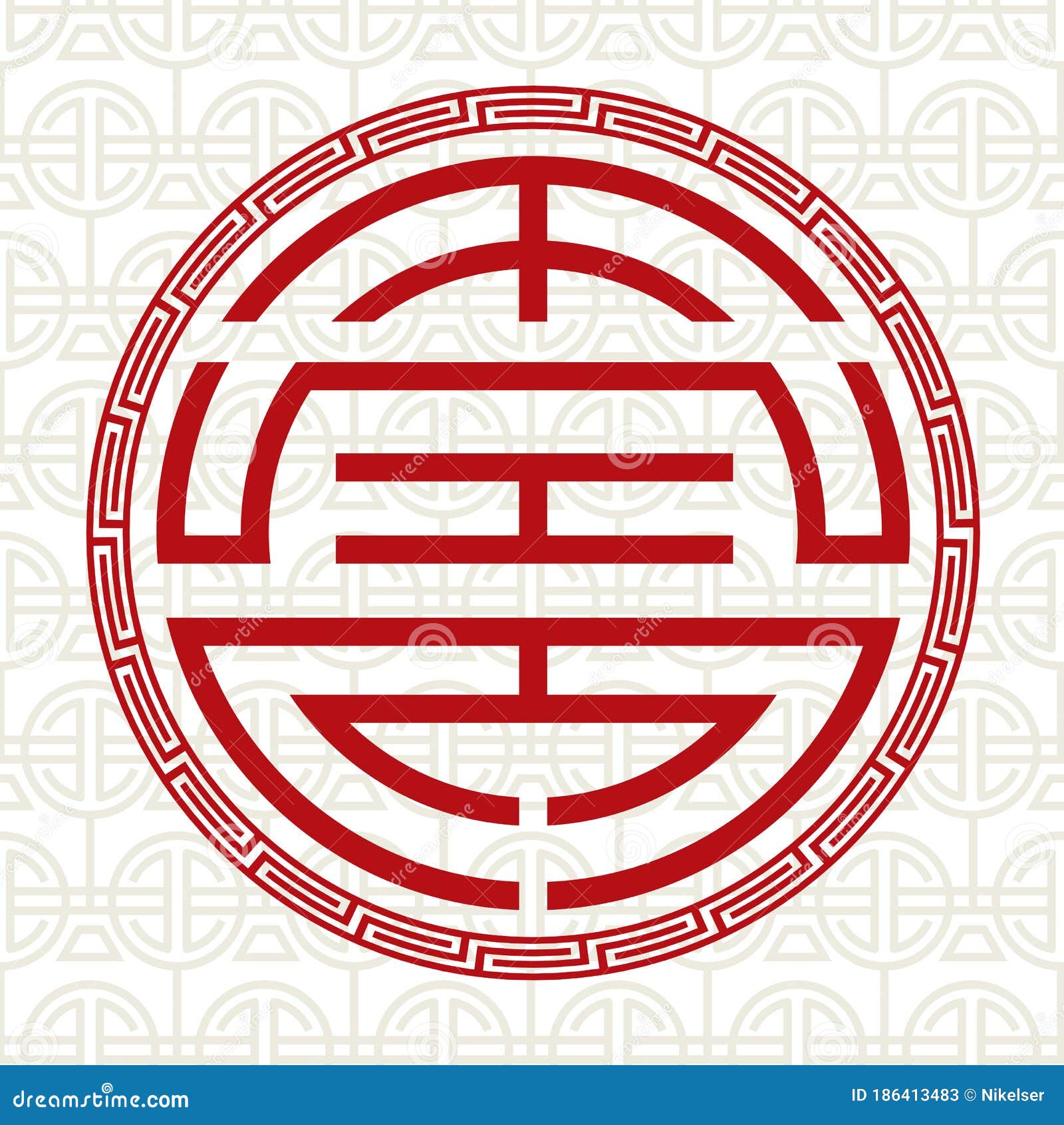 Vector Stock Oriental Design Element, Chinese Ornament Style in Circle ...