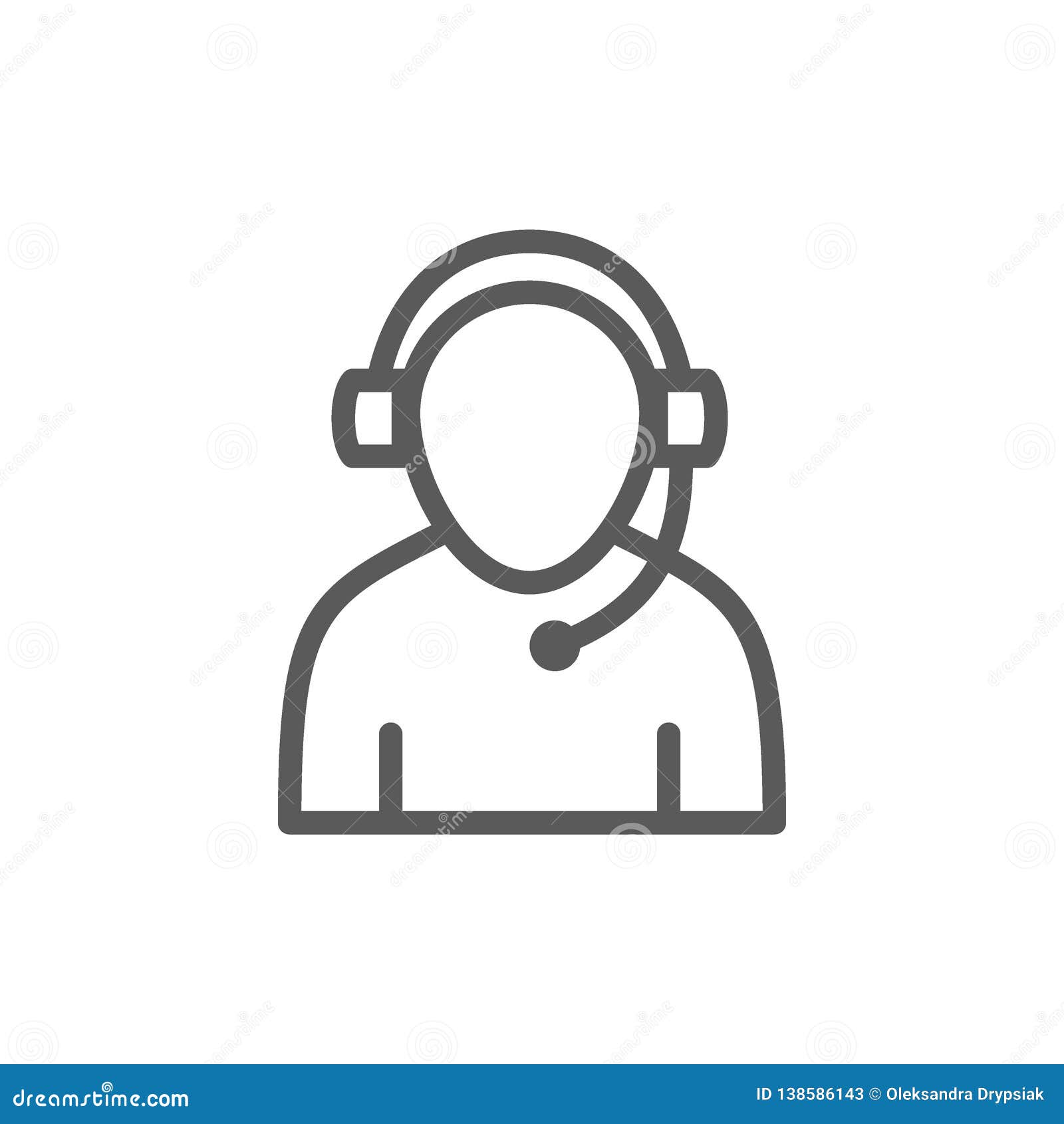 IT Support Worker Smile Stickers Cartoon Vector | CartoonDealer.com ...