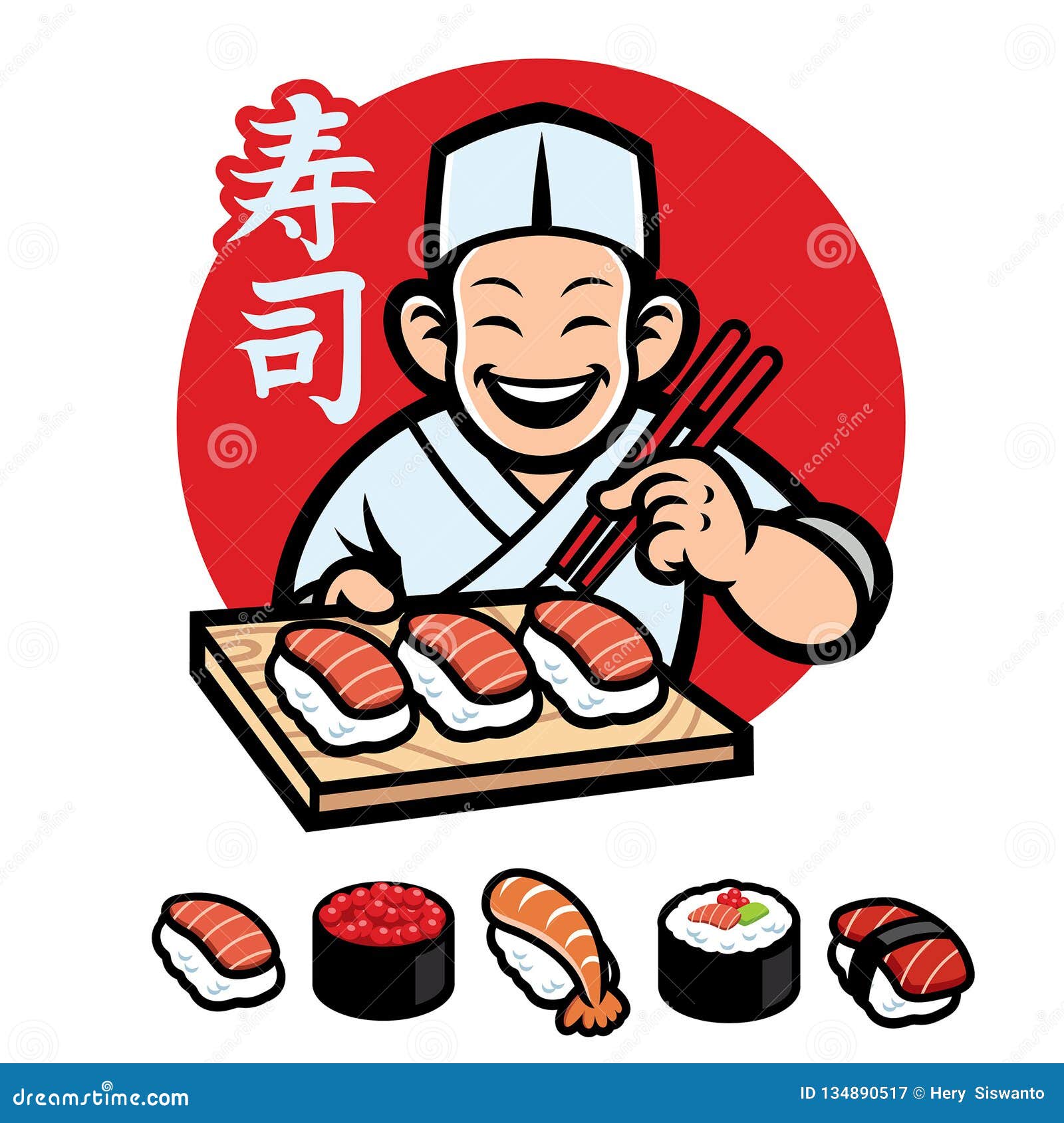 Sushi Chef Web Banner Or Landing Page. Restaurant Chef Cooking Rolls ...