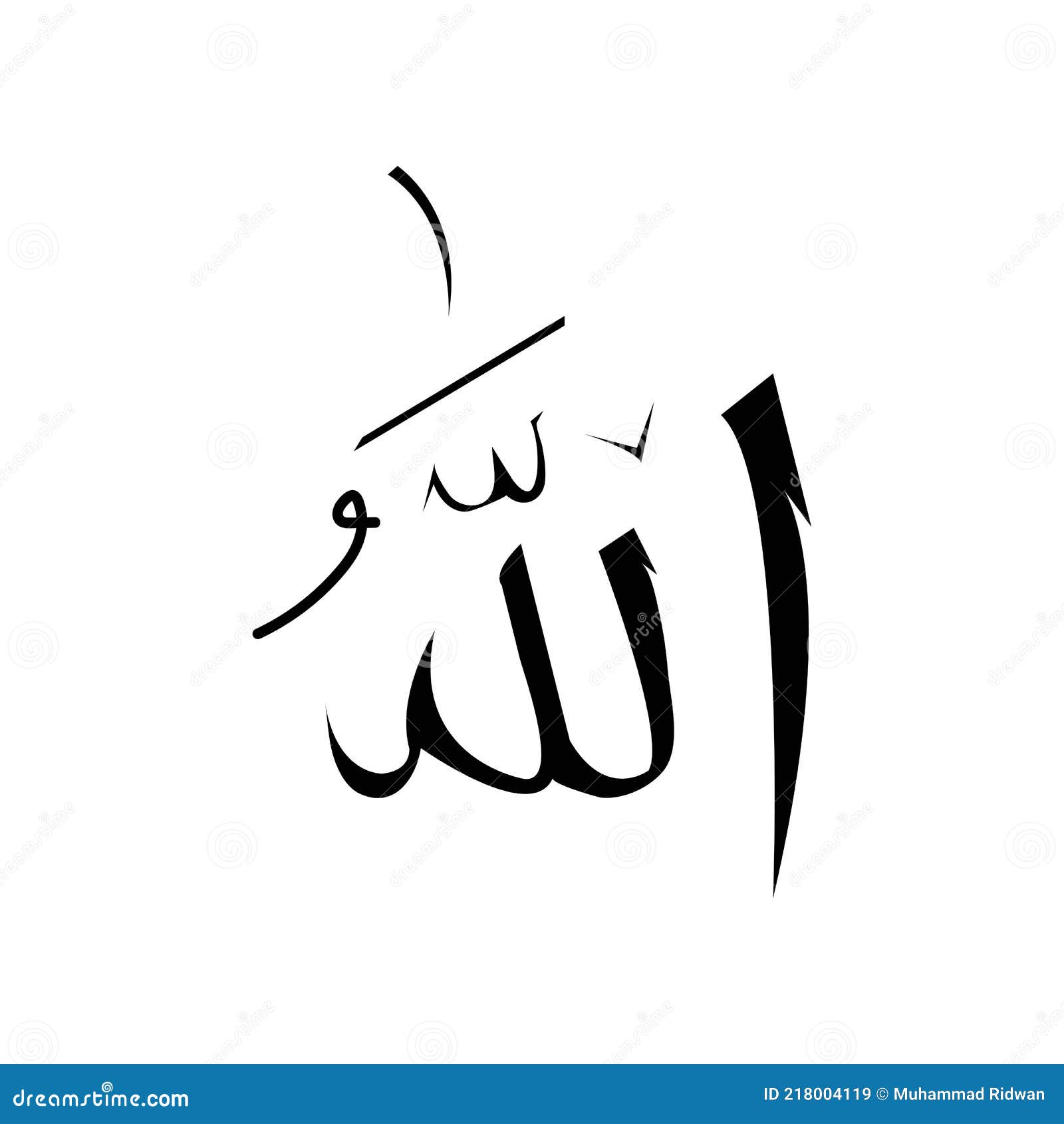 Vector symbol allah design stock vector. Illustration of islam - 218004119