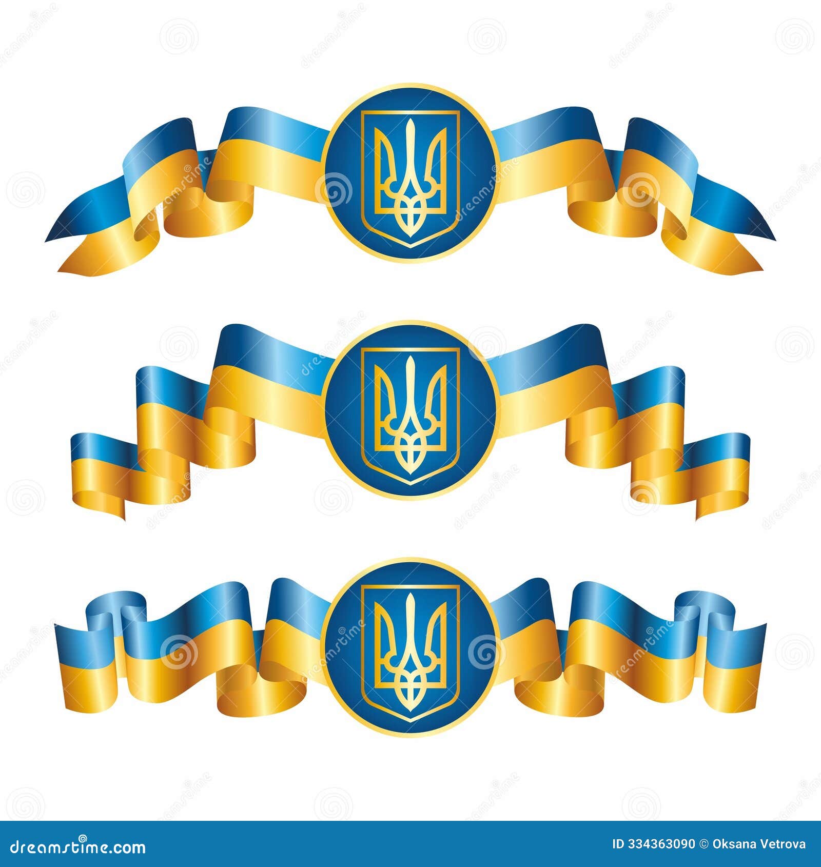 Vector Ukrainian State Symbol with Ribbon Stock Vector - Illustration ...