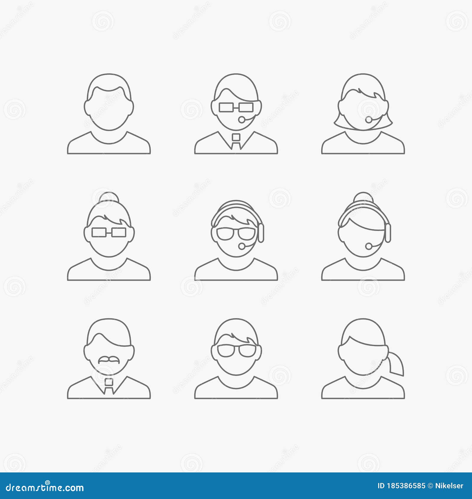 Vector User Profile Icon Set, User Icons, Person Icons Stock Vector ...