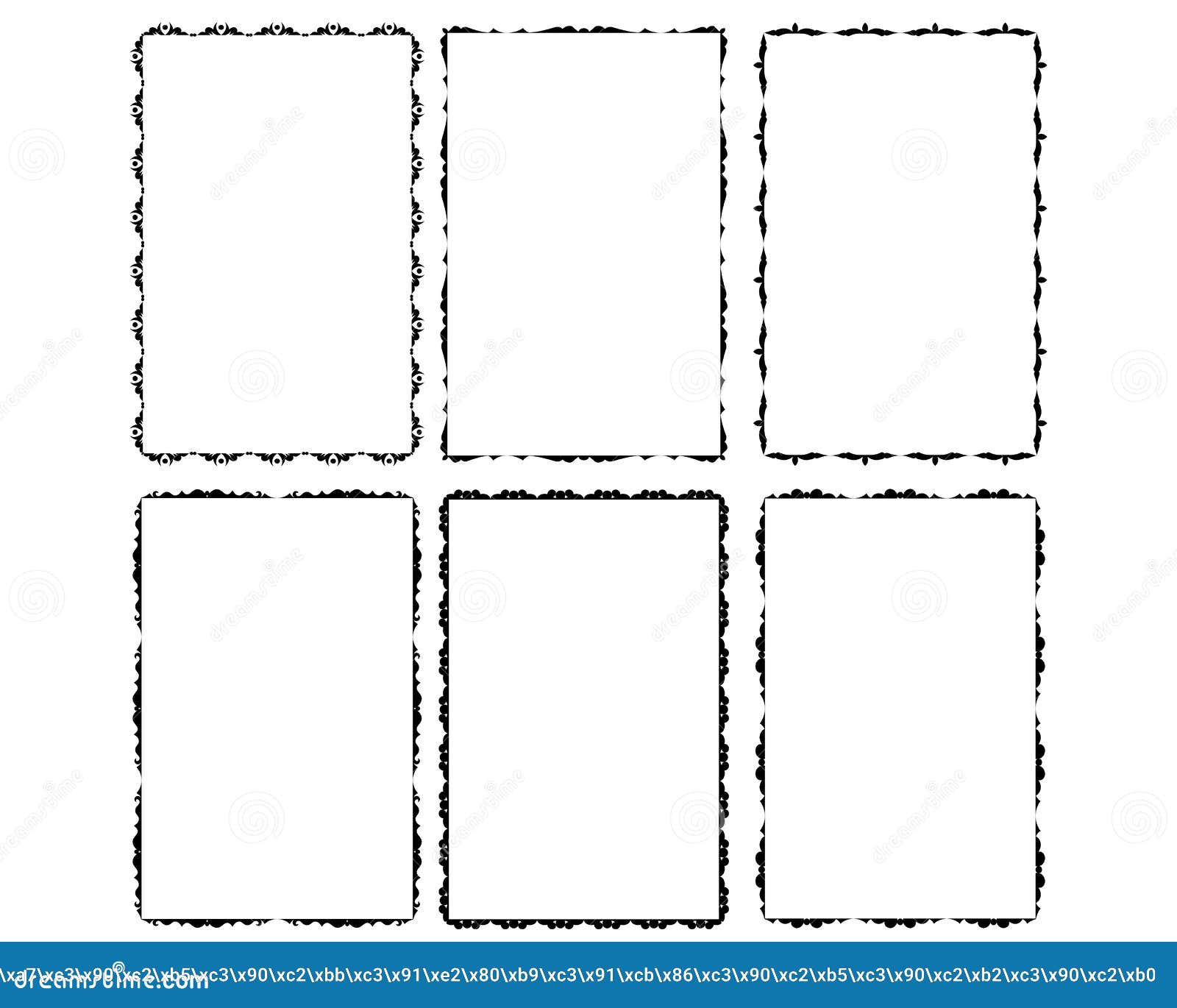 Vector Vintage Frames Black on a White Background Stock Illustration ...
