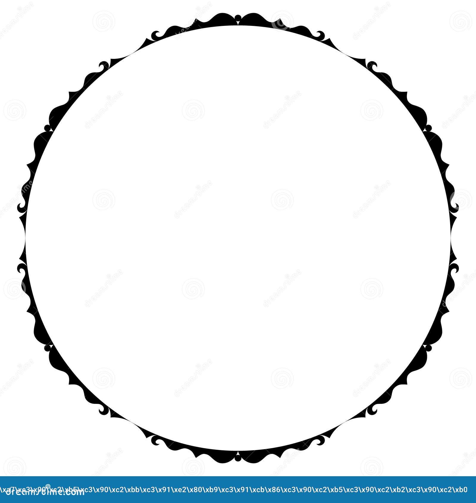 Vector Vintage Frames Black on a White Background Stock Vector ...