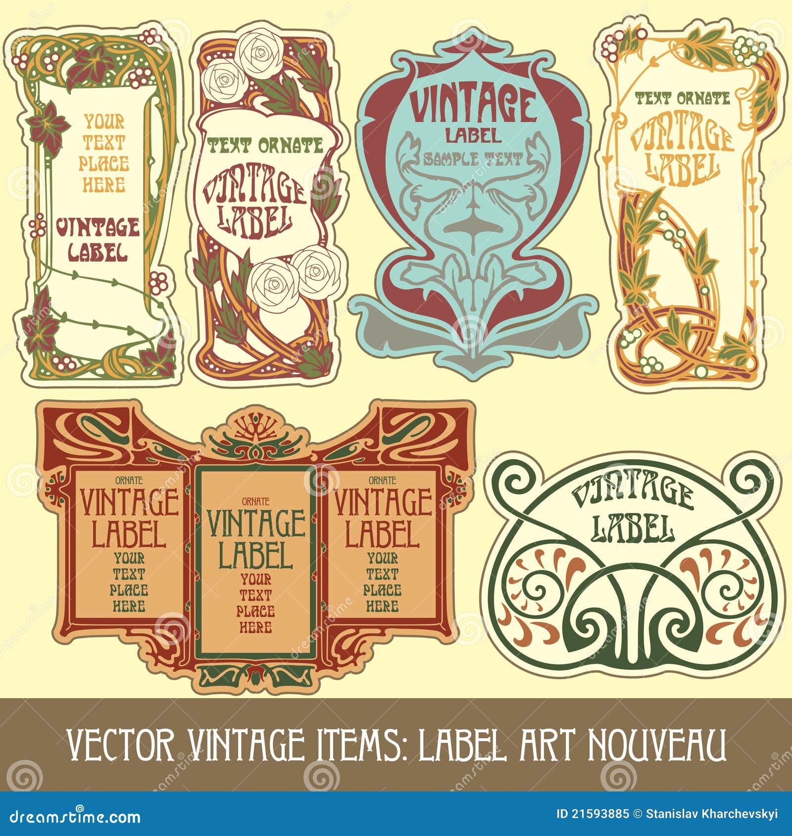 Vector vintage items stock vector. Illustration of decorative - 21593885