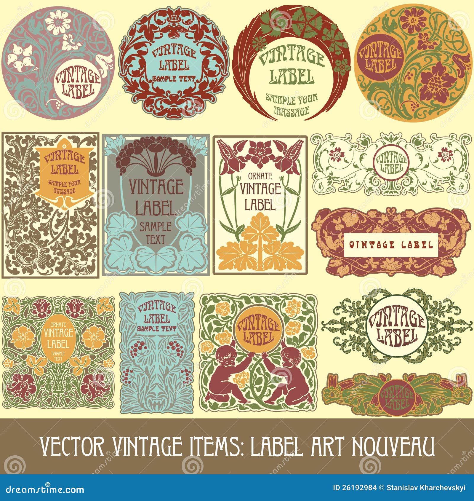 Vector vintage items stock vector. Illustration of nostalgia - 26192984
