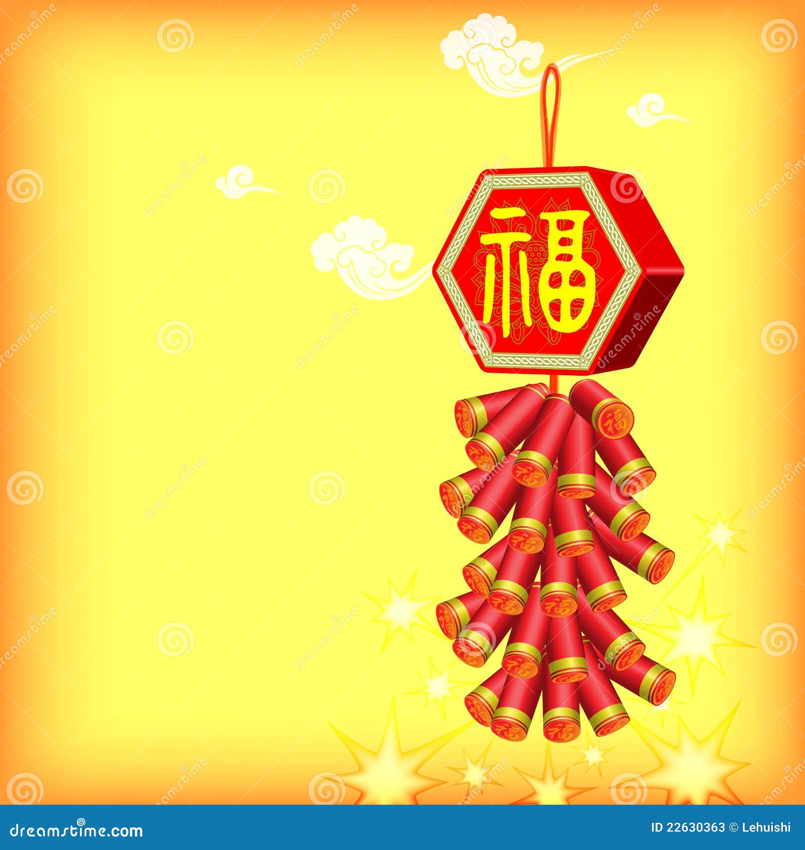 Vector: Yellow Background With Fire Cracker | CartoonDealer.com #22630363