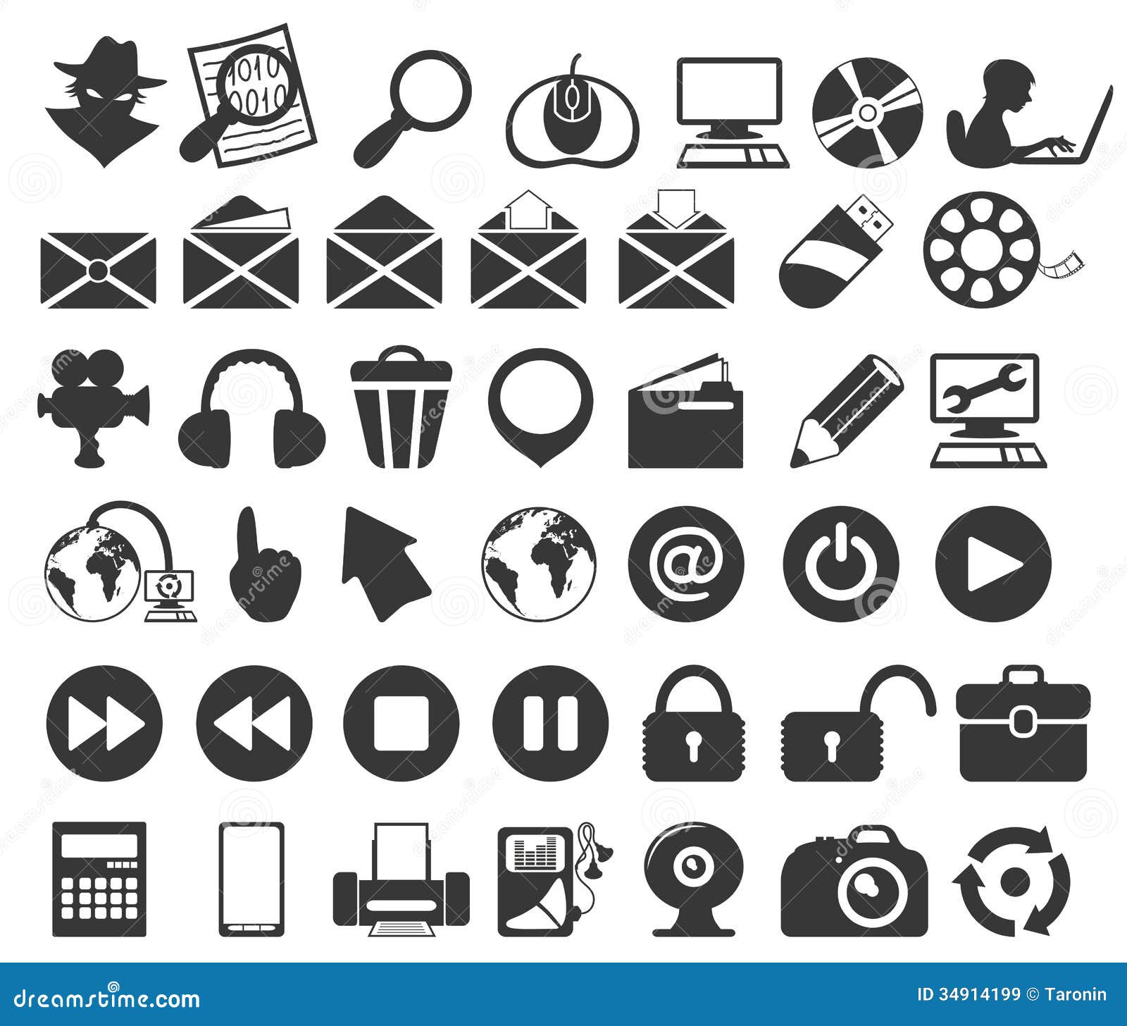 Vectorpictogrammen. Computerconcept. Vector Illustratie - Illustration ...