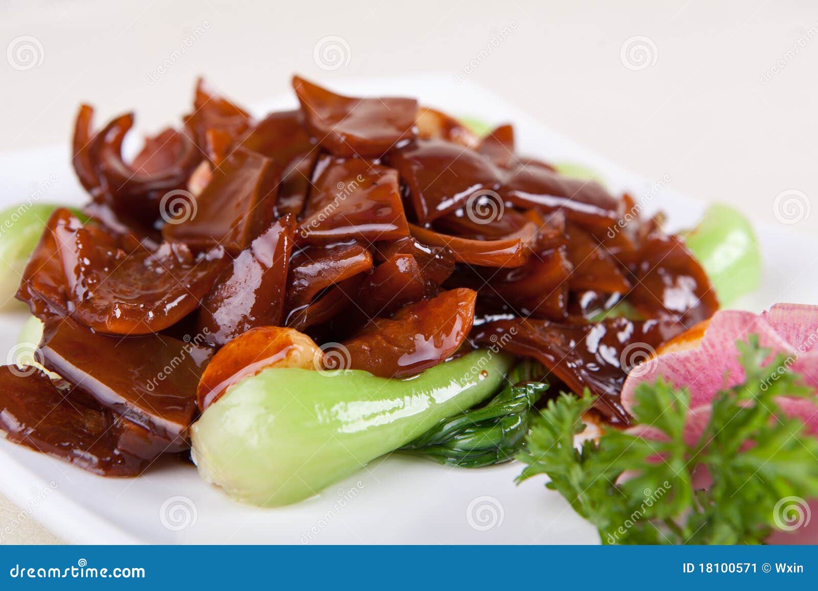 Vegetable Fried Pig Stomach Stock Image - Image of chili, meal: 18100571