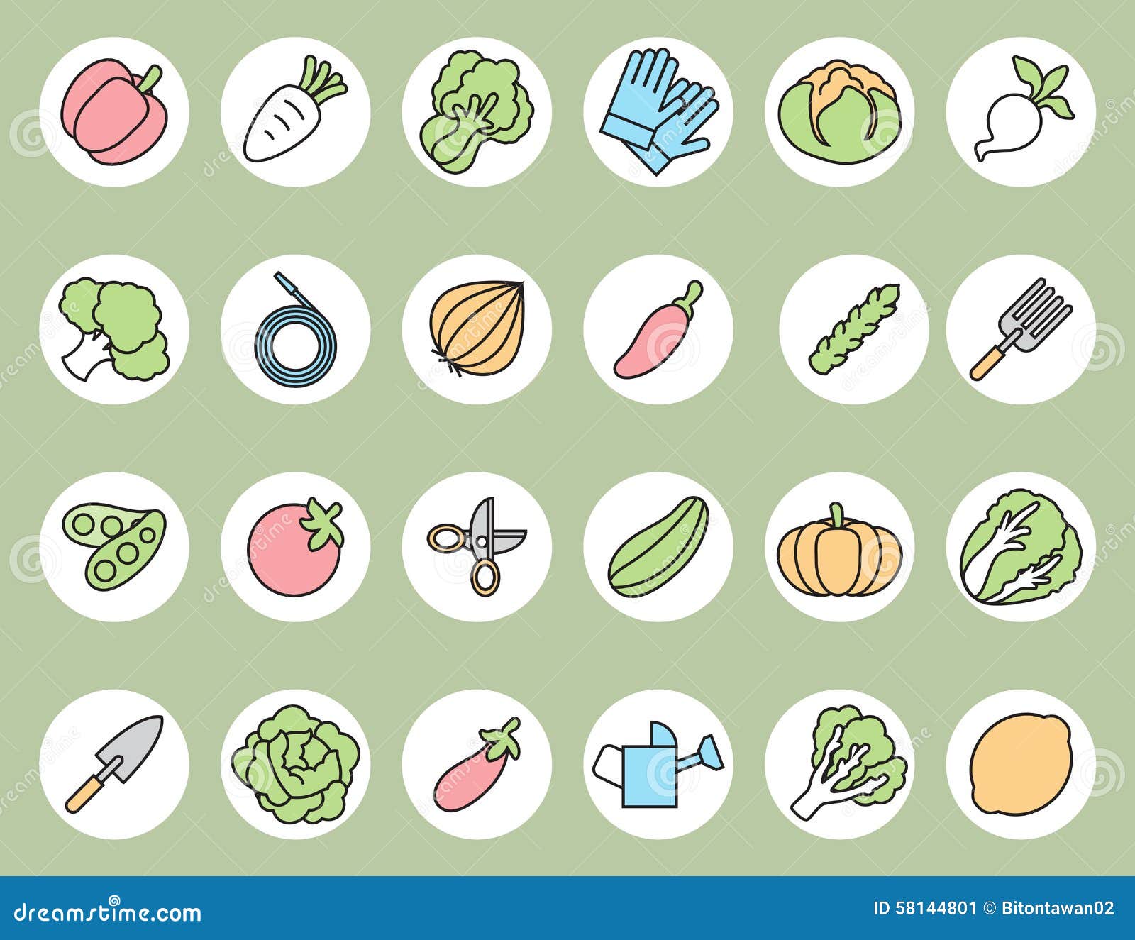 Vegetable Garden and Gardening Equipment ,vector Icon Stock Vector ...