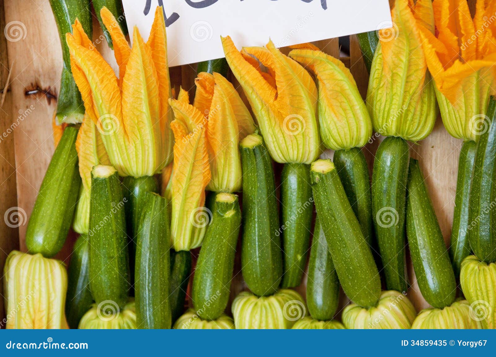 Vegetable Marrows stock image. Image of lowcalorie, sell - 34859435