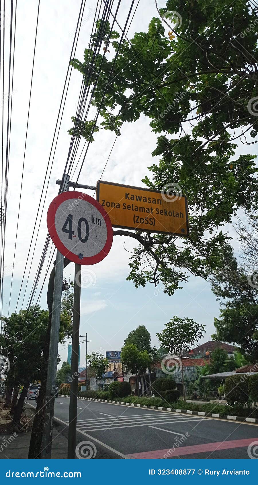 A Vehicle Maximum Speed Marker is Installed on the Side of the Highway ...