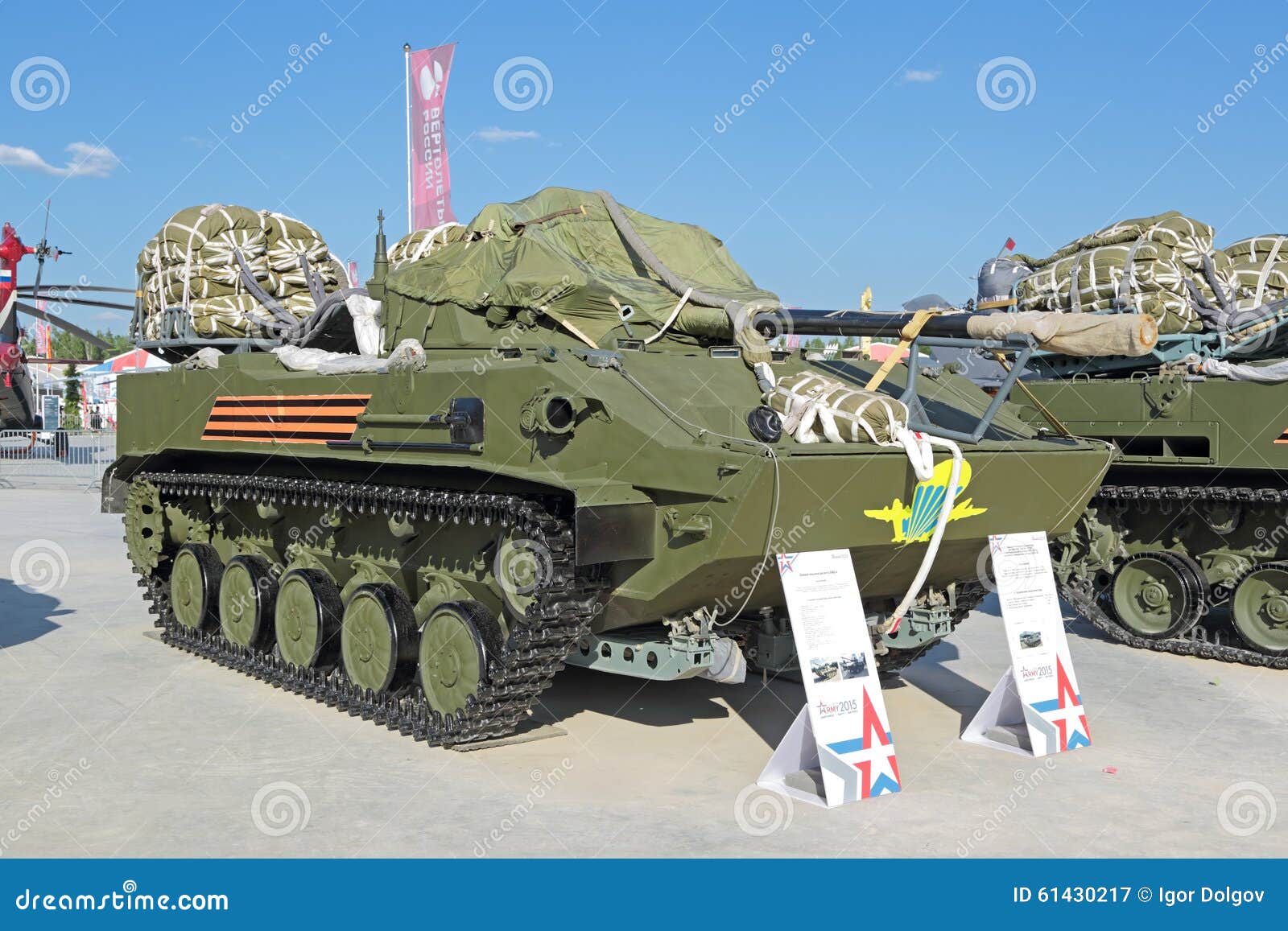 Veicolo Da Combattimento Del BMD-4 Disperso Nell'aria Fotografia ...