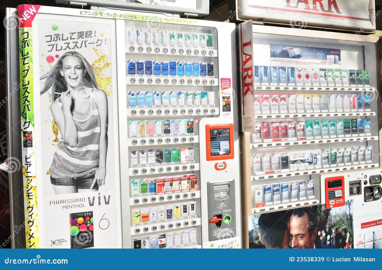 Vending machine editorial stock image. Image of selling - 23538339