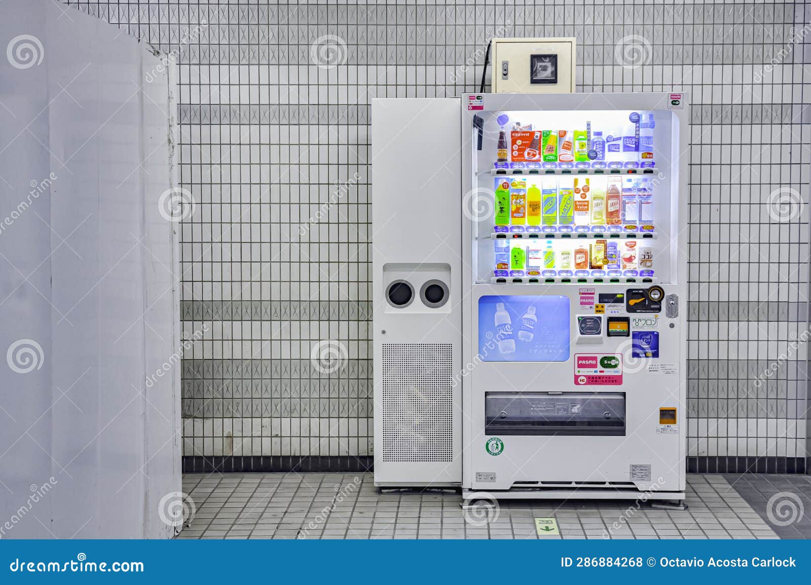 Japanese vending machine editorial stock photo. Image of brand - 286884268