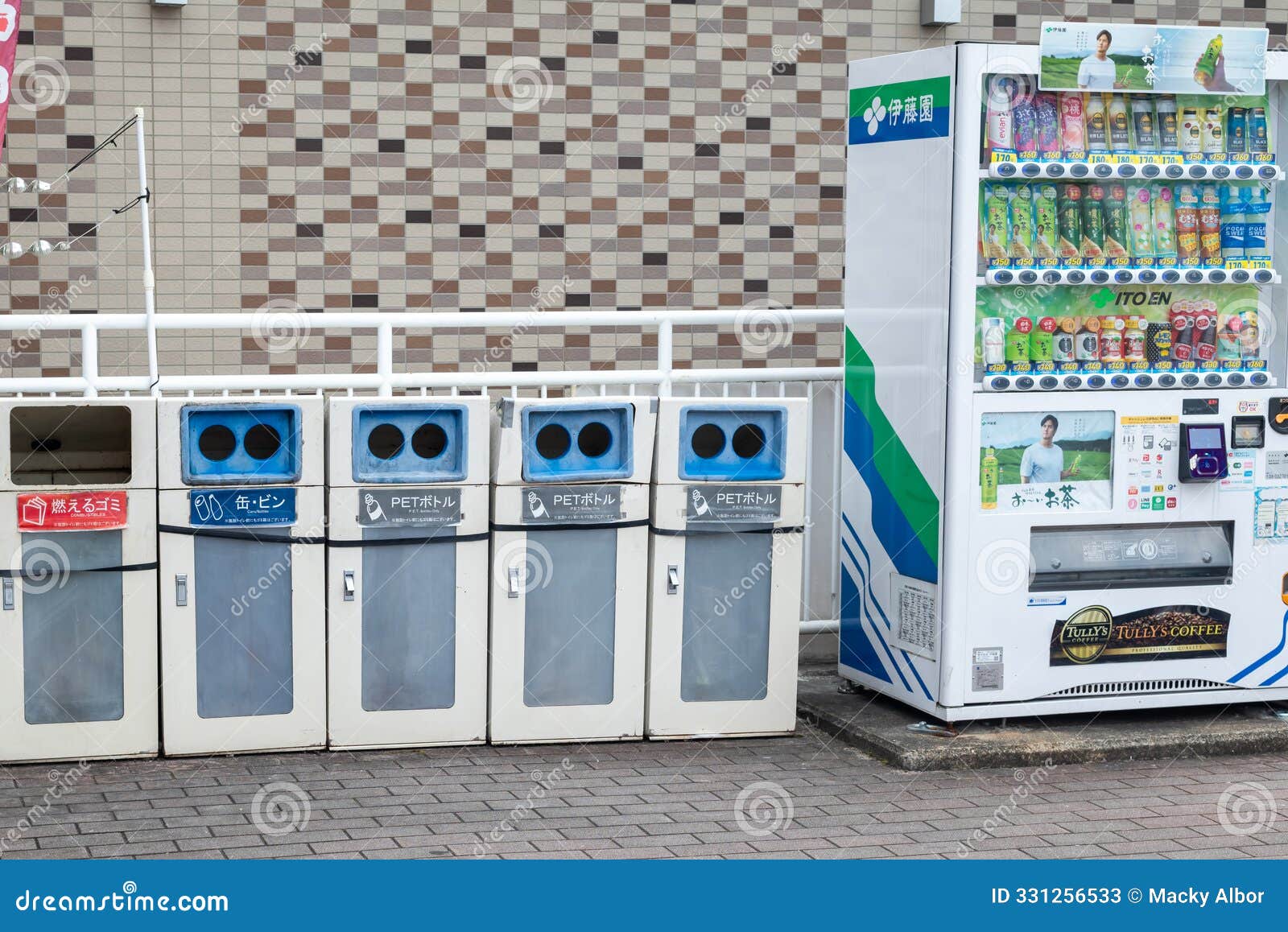 A Vending Machine in Japan with Trash Bins on the Side Editorial Stock ...