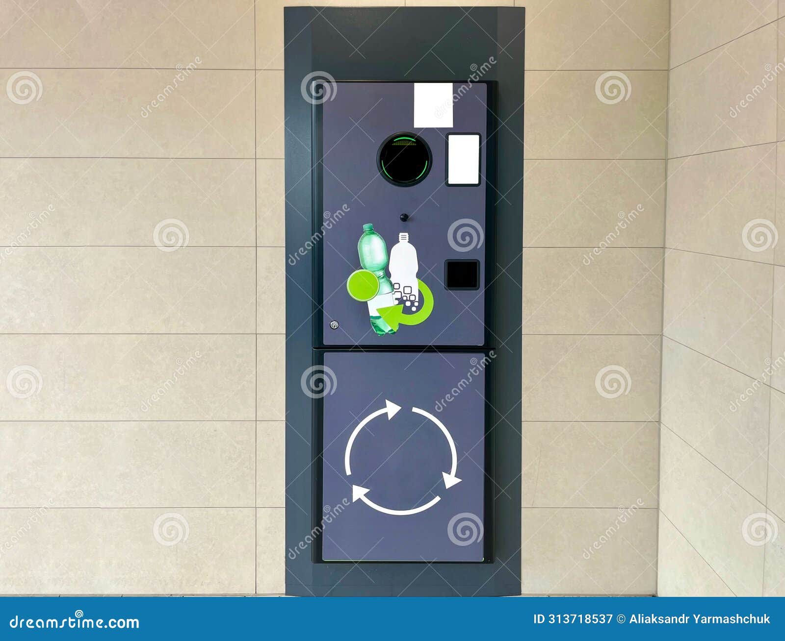 Vending Machine for Plastic Bottles. Reversible Vending Machine for ...