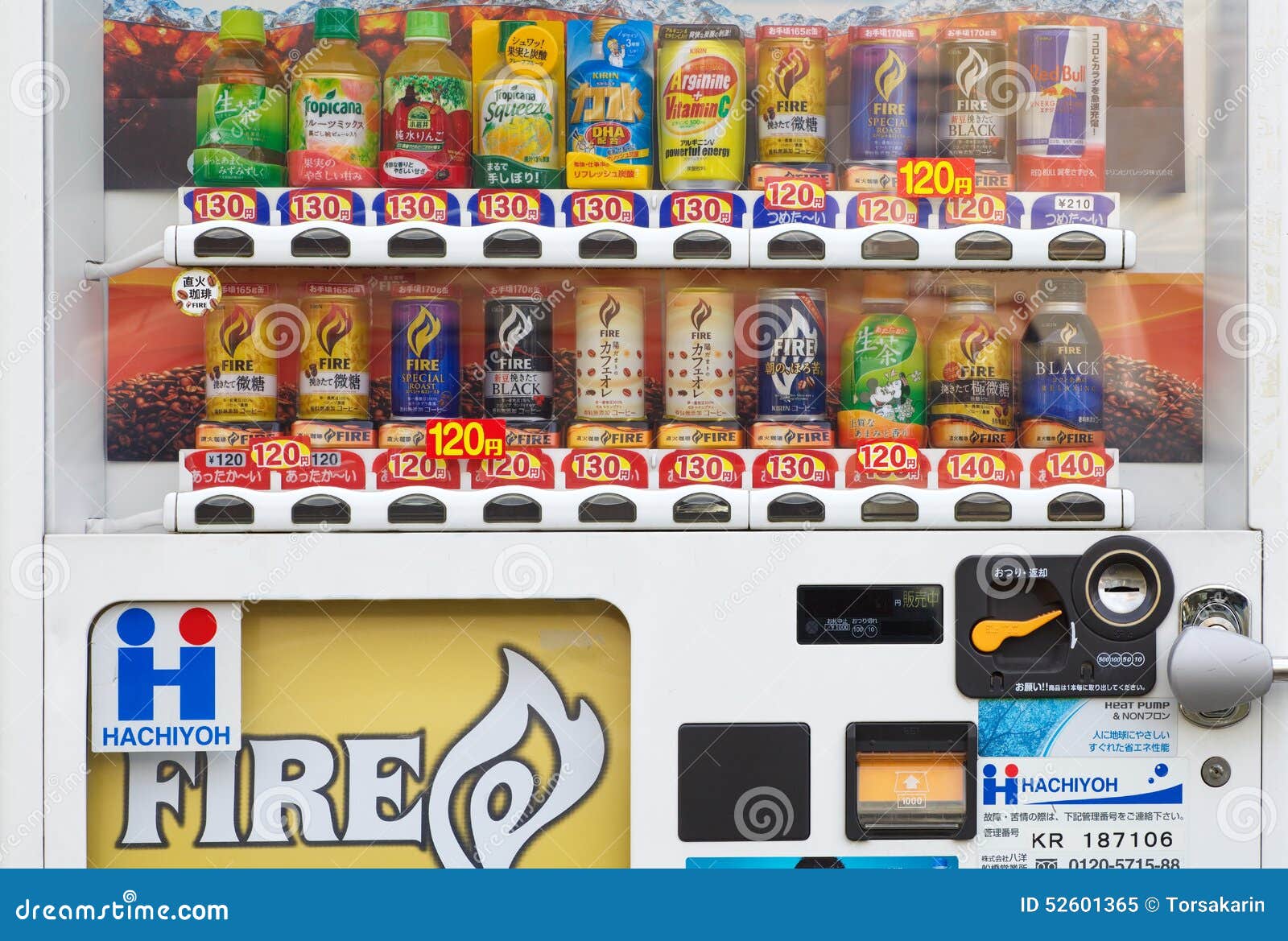 Candy Push Cart At D`Mall De Boracay In Balabag, Boracay, Philippines ...