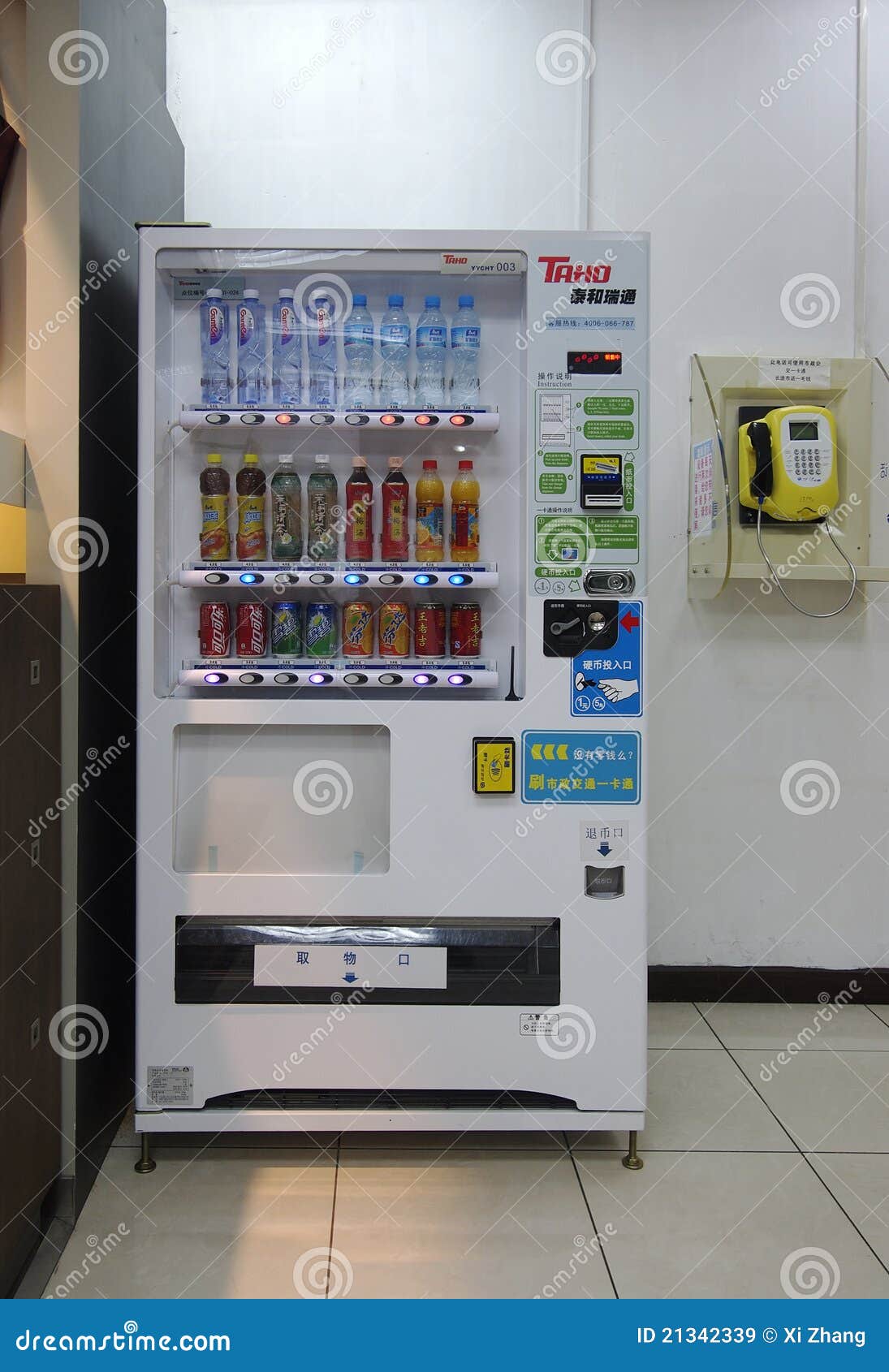 Vending machine,Soft Drink editorial stock image. Image of china - 21342339