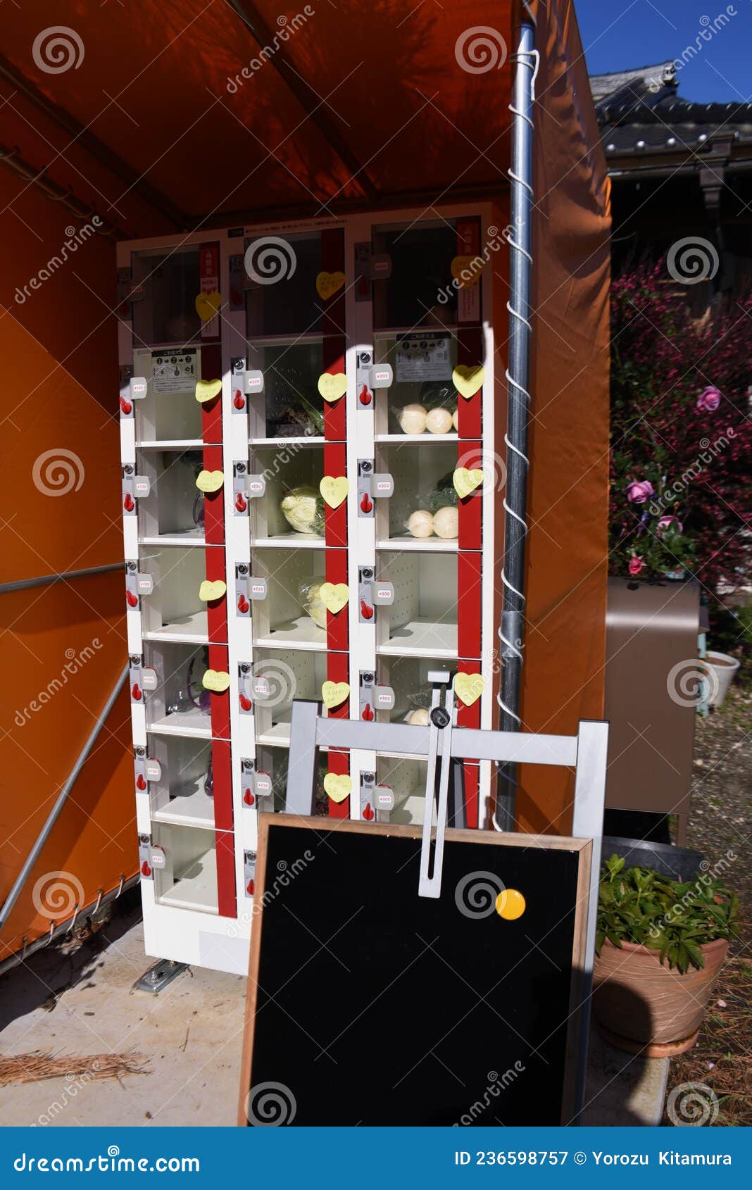 A Vending Machine for Vegetables in Japan Stock Image - Image of ...