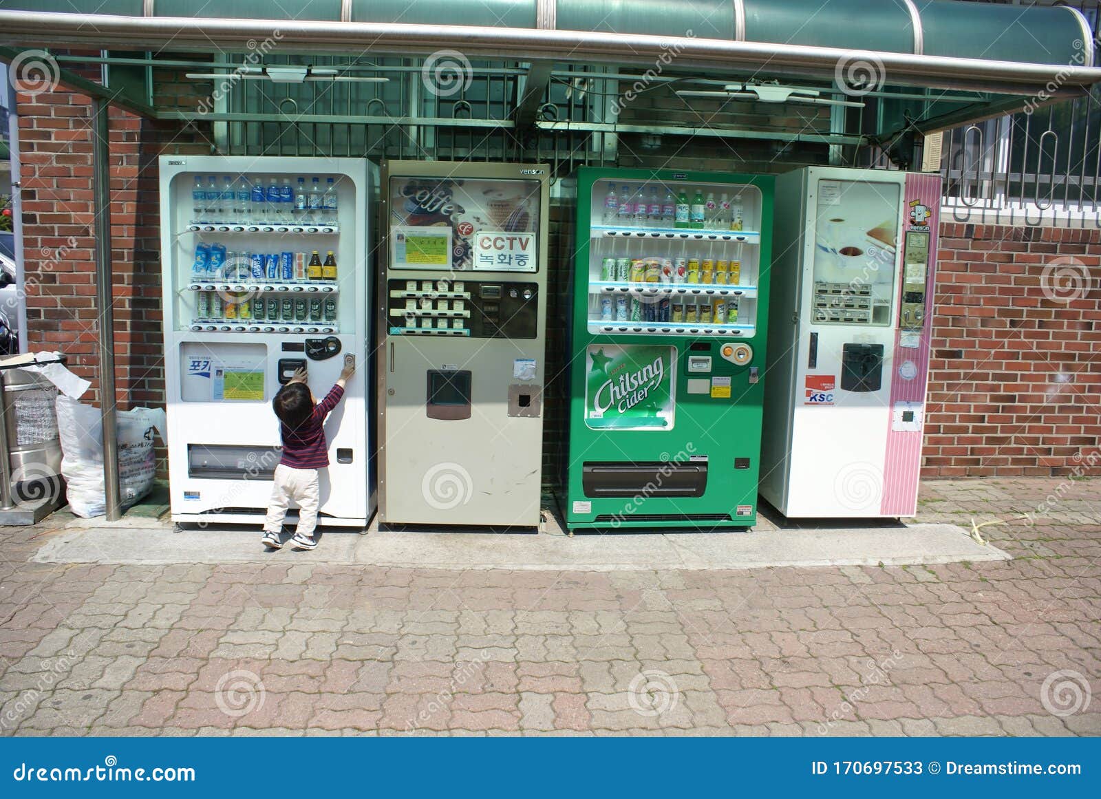 Vending Machines Children Spring Can Editorial Stock Photo - Image of ...